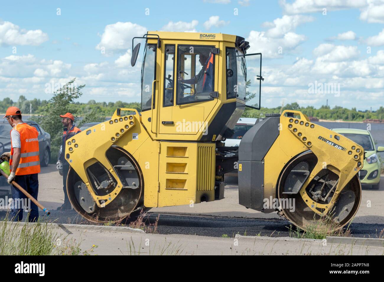 Road equipment for the repair and modernization of asphalt roads ...