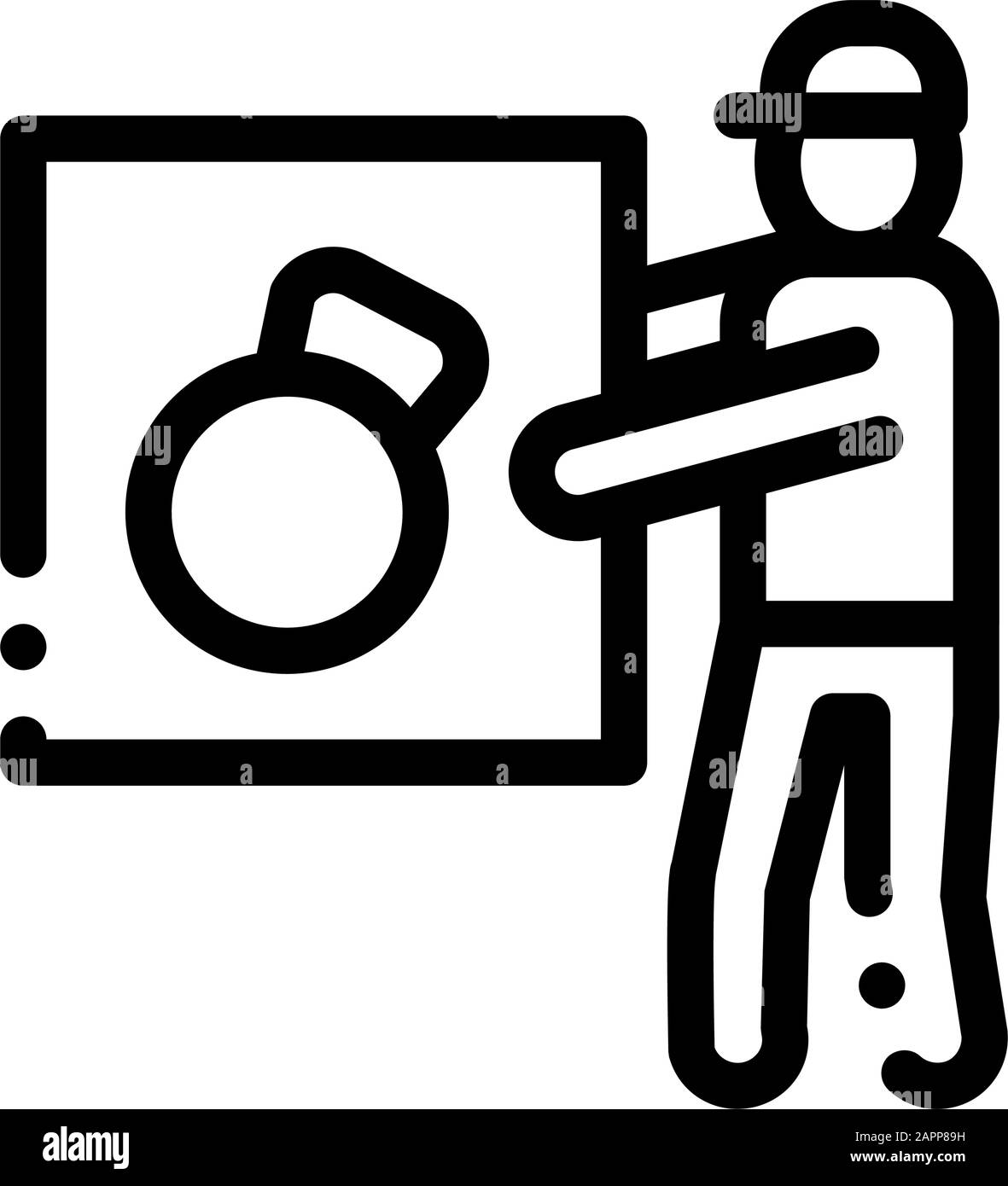 Loader Icon Vector Outline Illustration Stock Vector Image & Art - Alamy