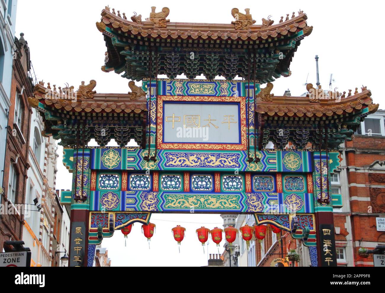 View of Chinatown Gate, the entrance to Lisle Street with Festoon ...