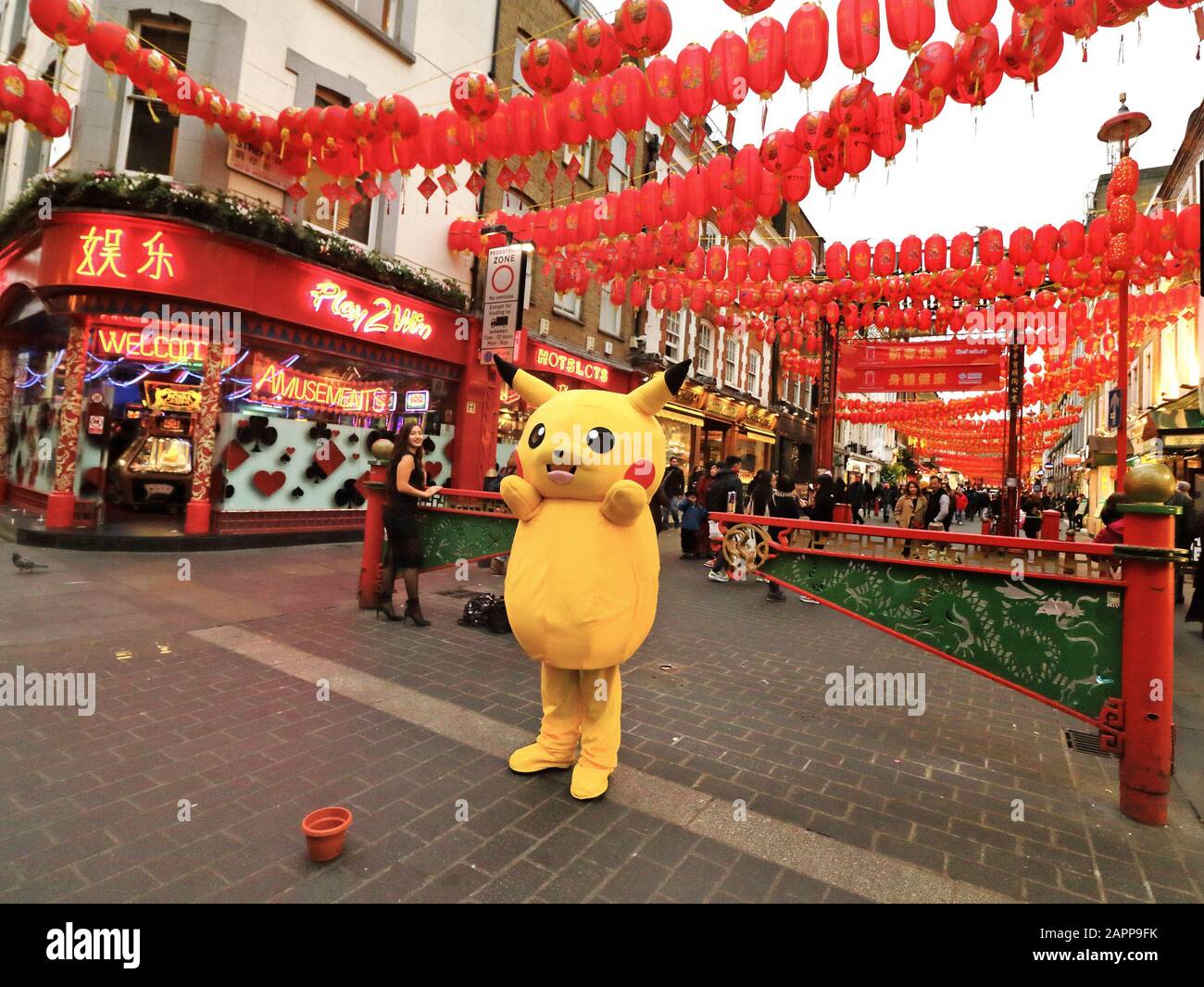 Pokemon pikachu hi-res stock photography and images - Alamy
