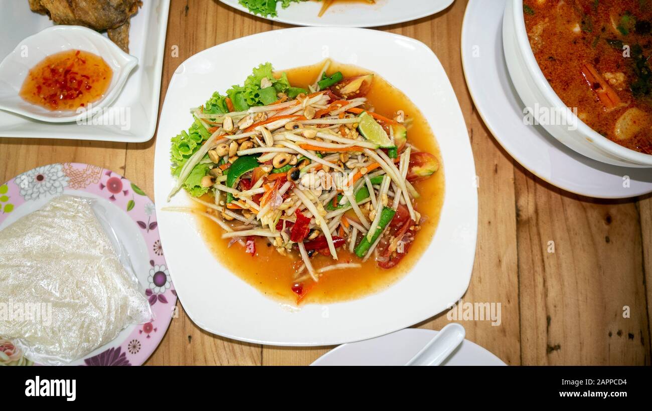 Vegetable som tam hi-res stock photography and images - Alamy