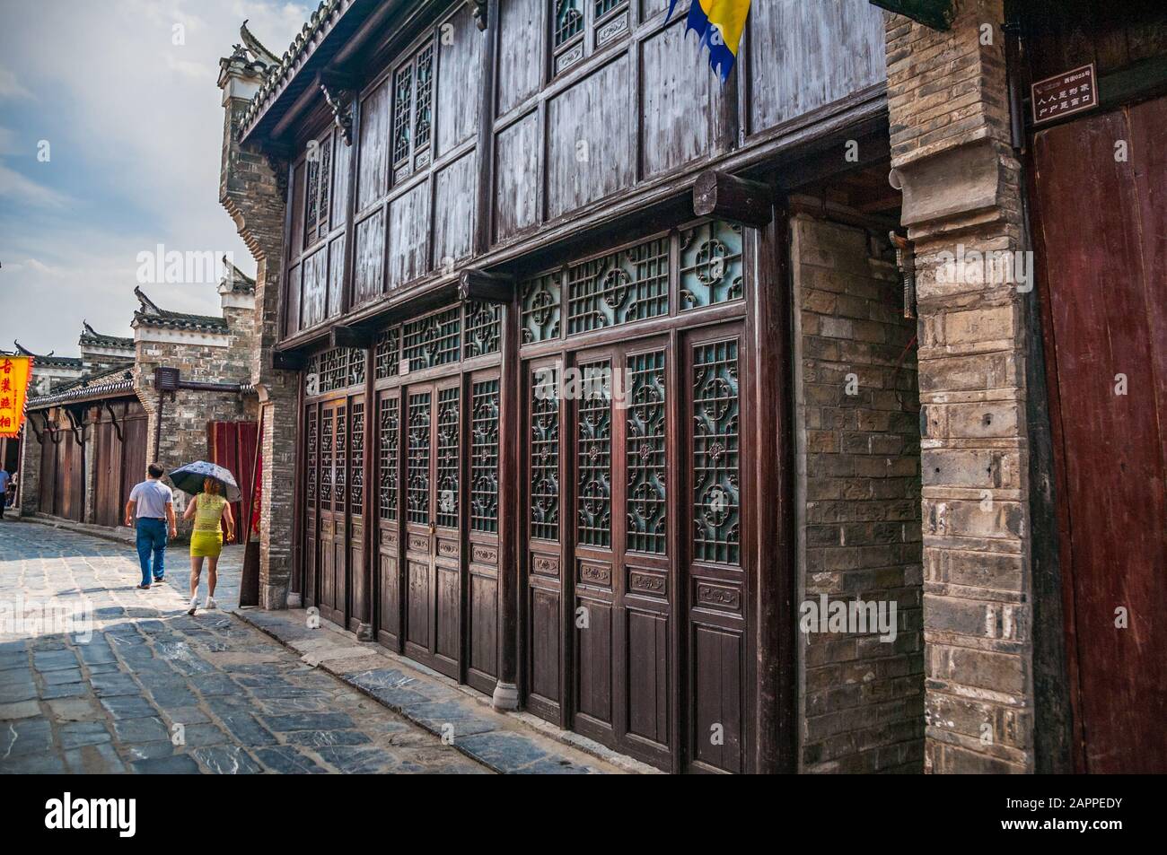 Cobbled street in the Sanhe old town outside Hefei city where there are ...