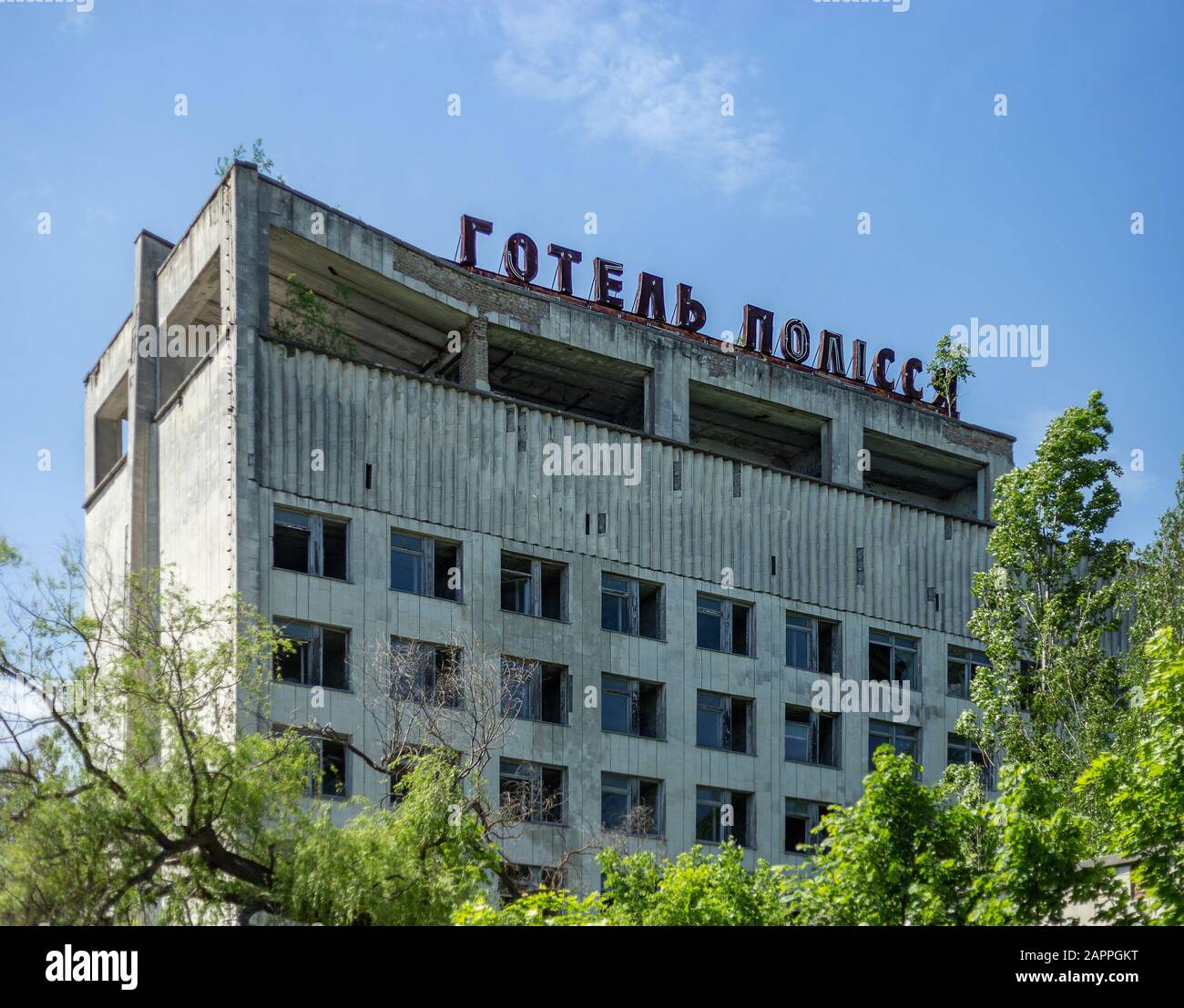 Polissya hi-res stock photography and images - Alamy