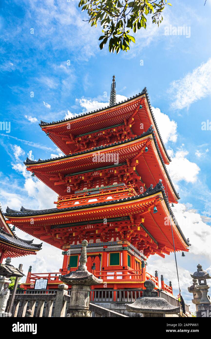 Kyoto, Japan, Asia - September 5, 2019 : Koyasu Pagoda at Kiyomizudera ...