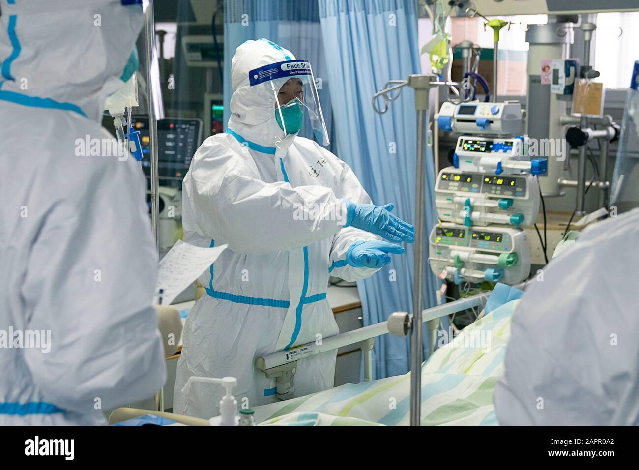 New intensive care unit hi-res stock photography and images - Alamy