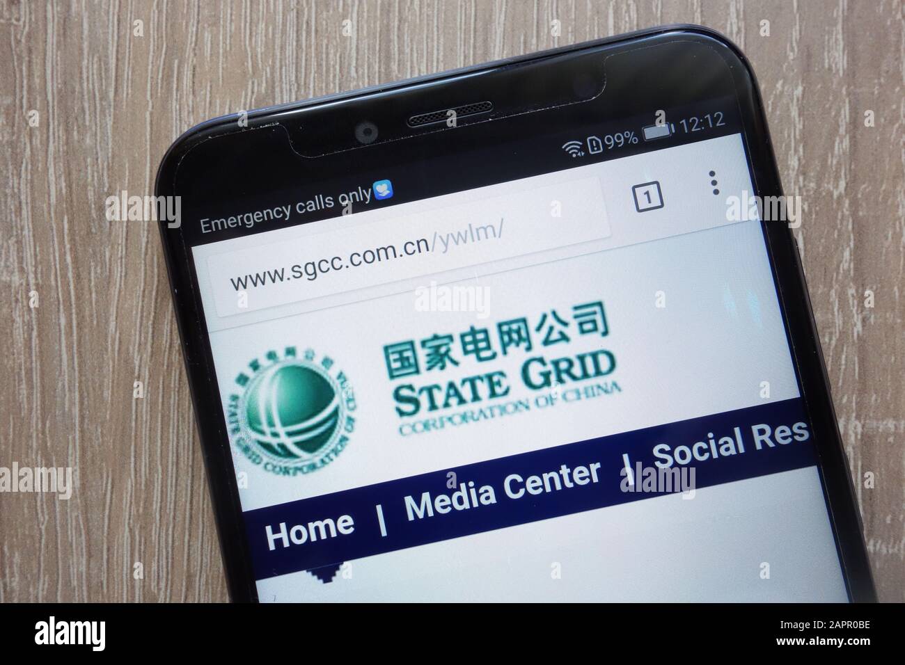 State grid corporation hi-res stock photography and images - Alamy