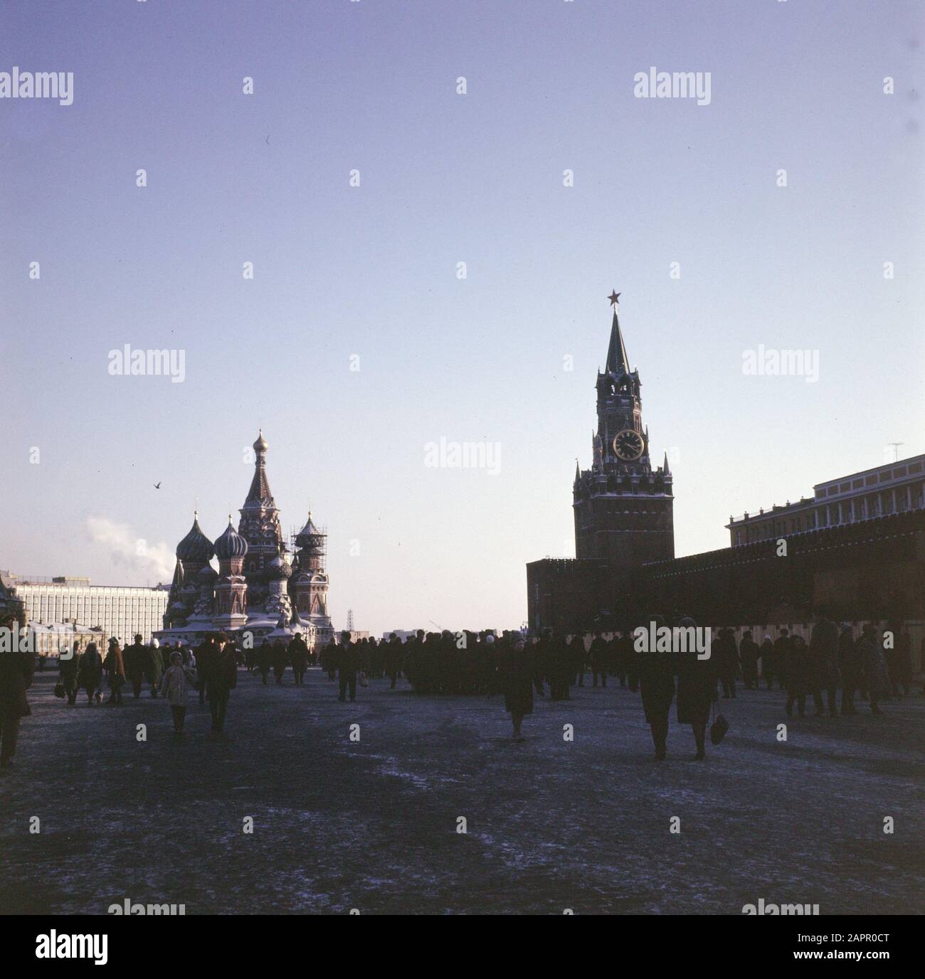 Moscow city name hi-res stock photography and images - Alamy