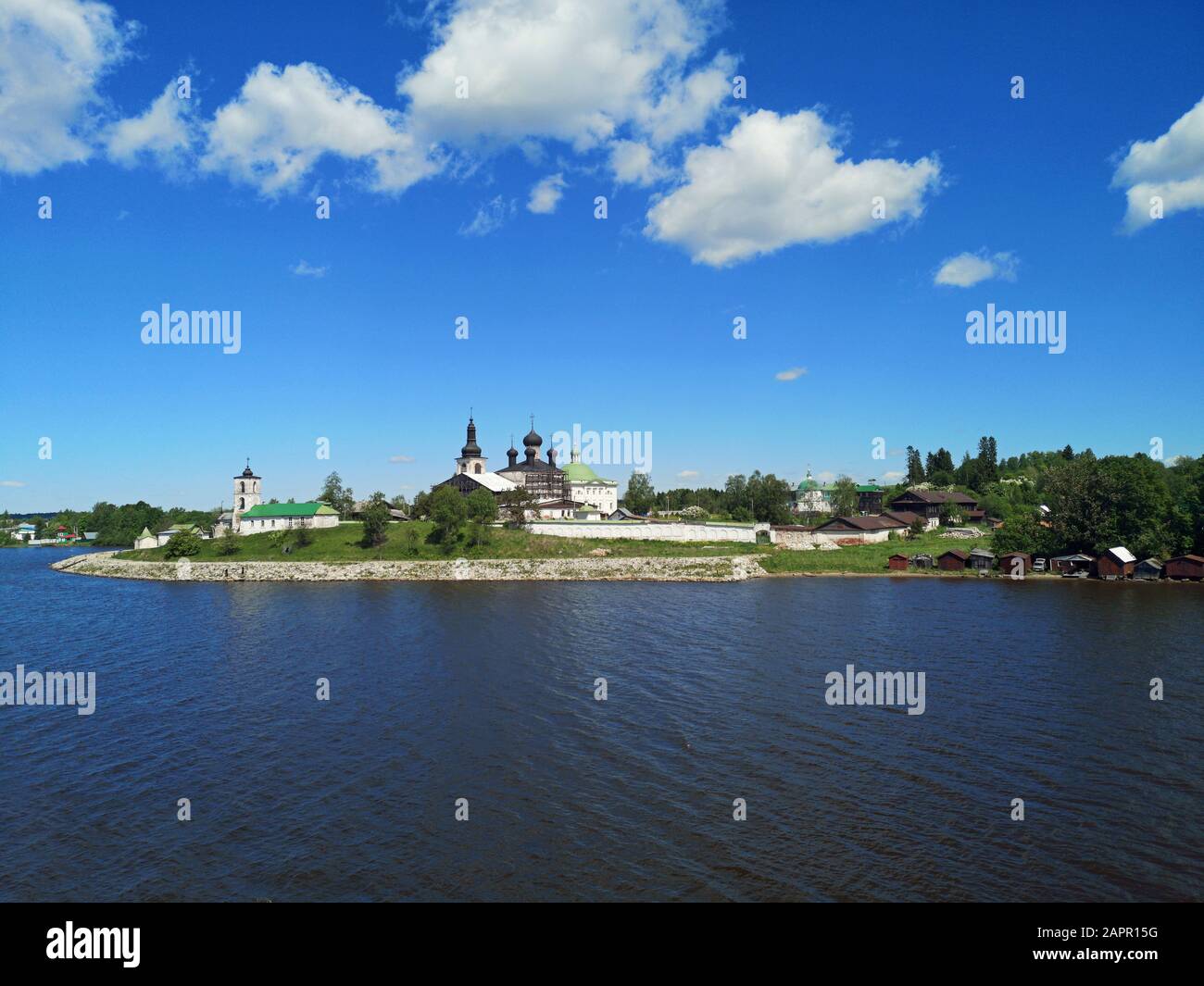Volga baltic waterway hi-res stock photography and images - Alamy