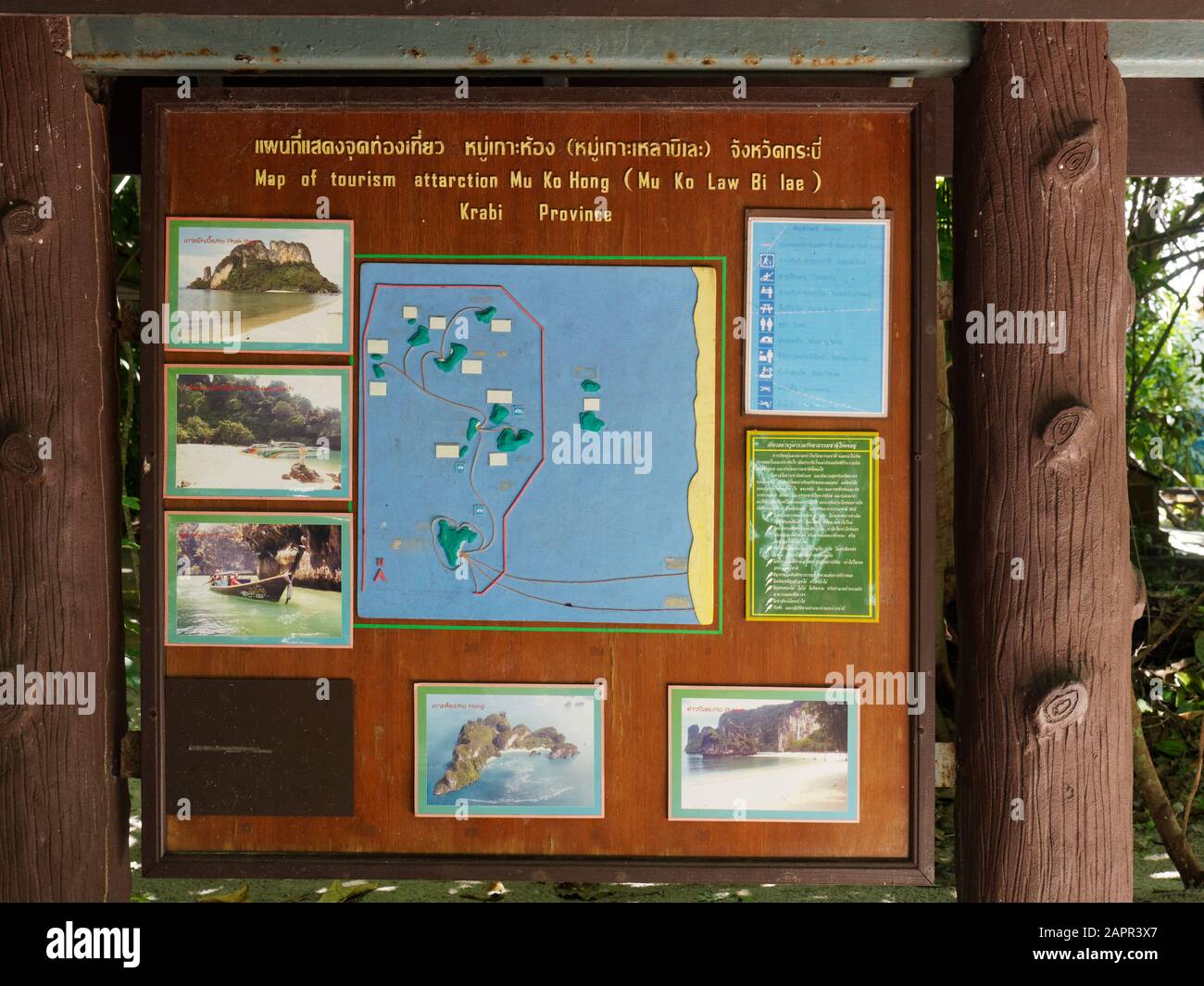 Map, Than Bok Khorani, Krabi Marine National Park, Mu Ko Hong, Krabi ...