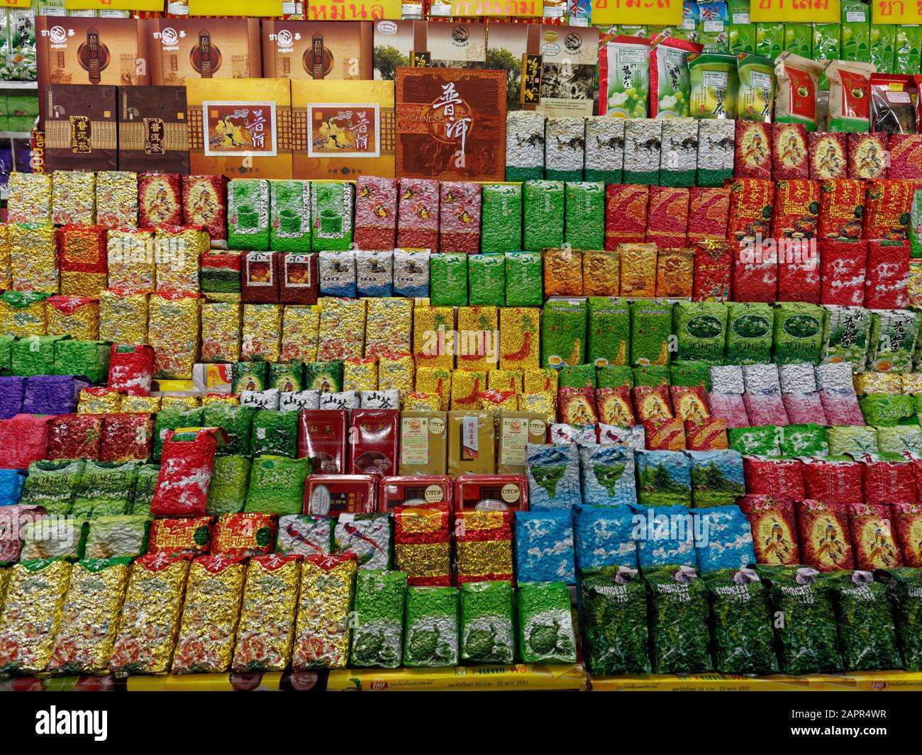 Tea shop and display, Food Market,Chiang Mai, Thailand, Asia Stock ...