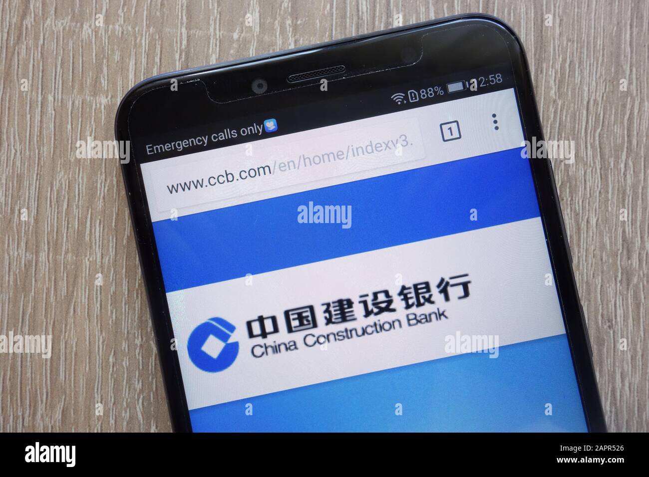 China construction bank logo hi-res stock photography and images - Alamy
