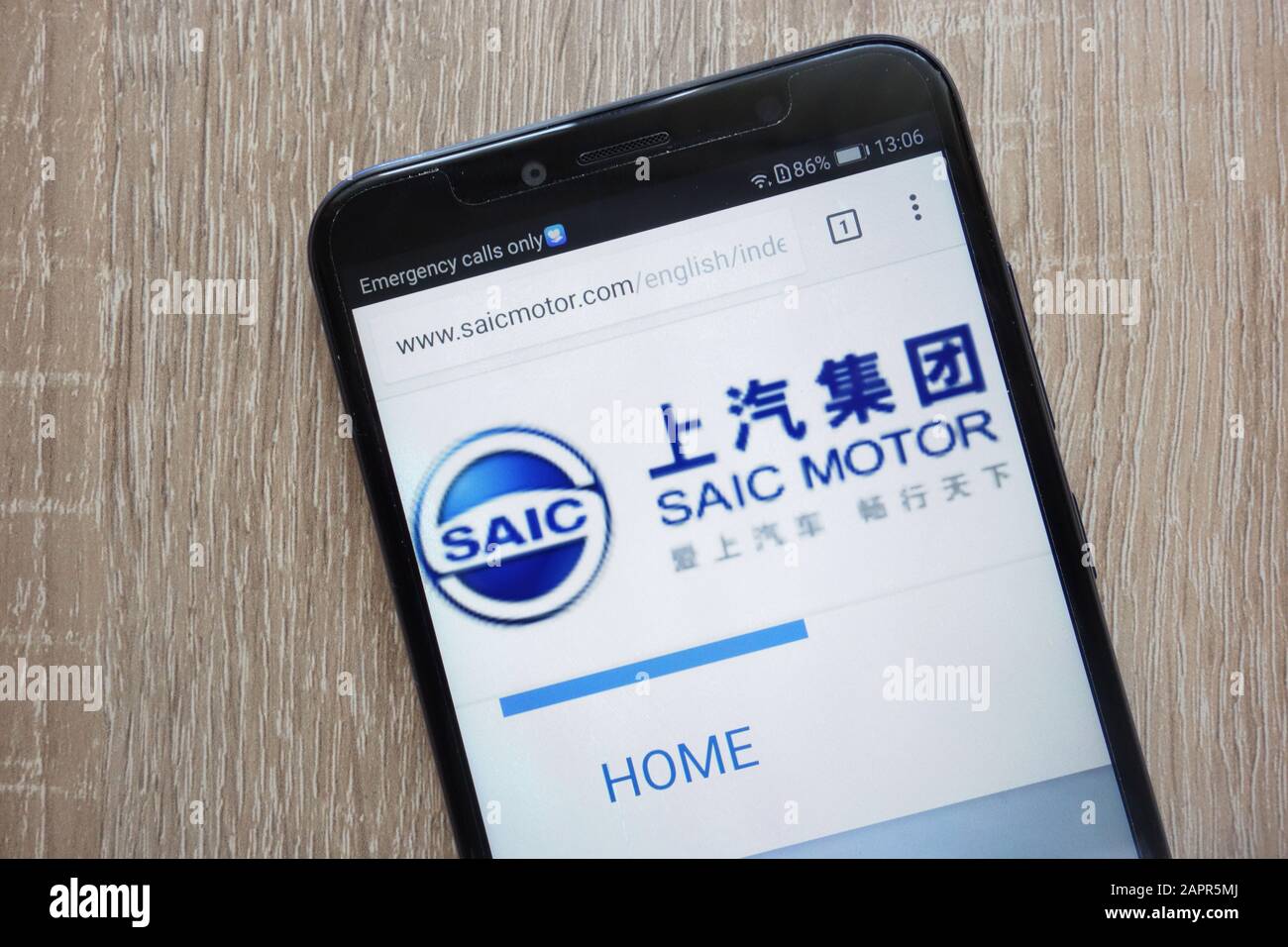 Saic motor hi-res stock photography and images - Alamy