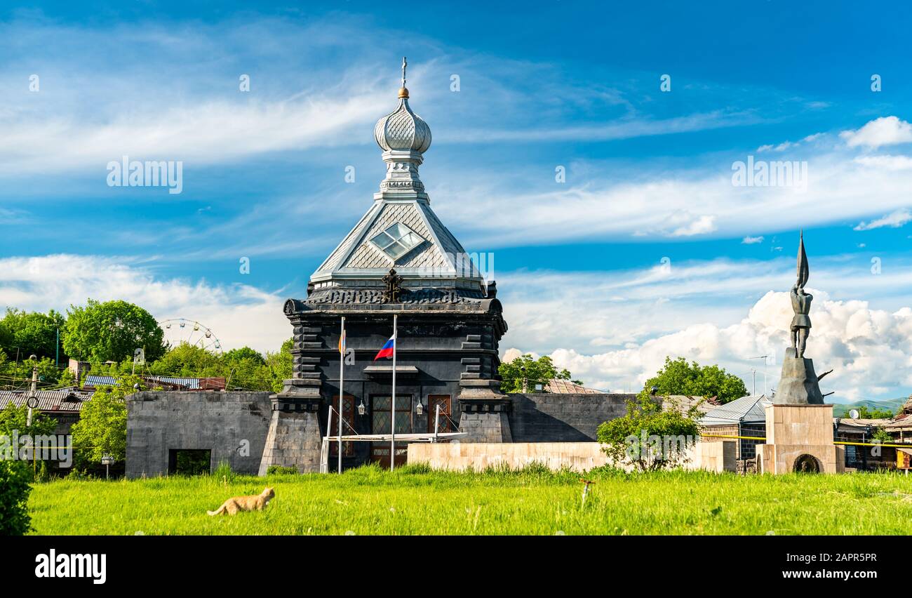 St. Michael the Archangel Church in Gyumri, Armenia Stock Photo - Alamy