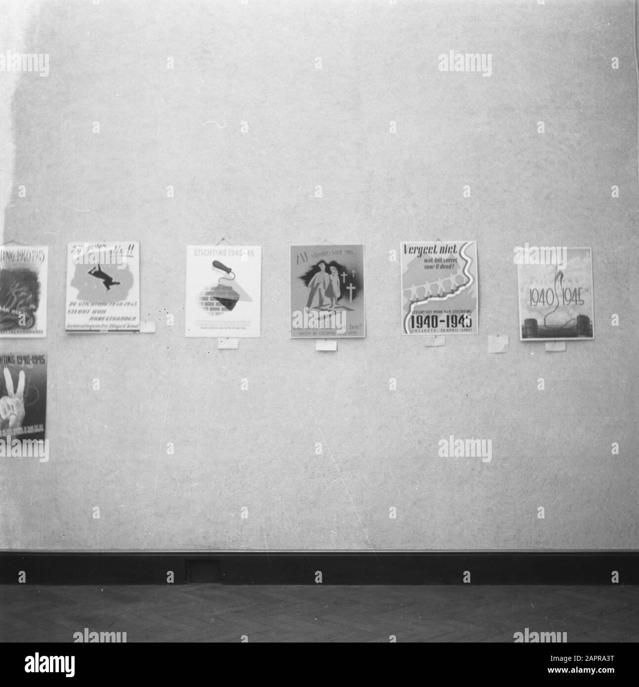 Exhibition rvd hi-res stock photography and images - Alamy