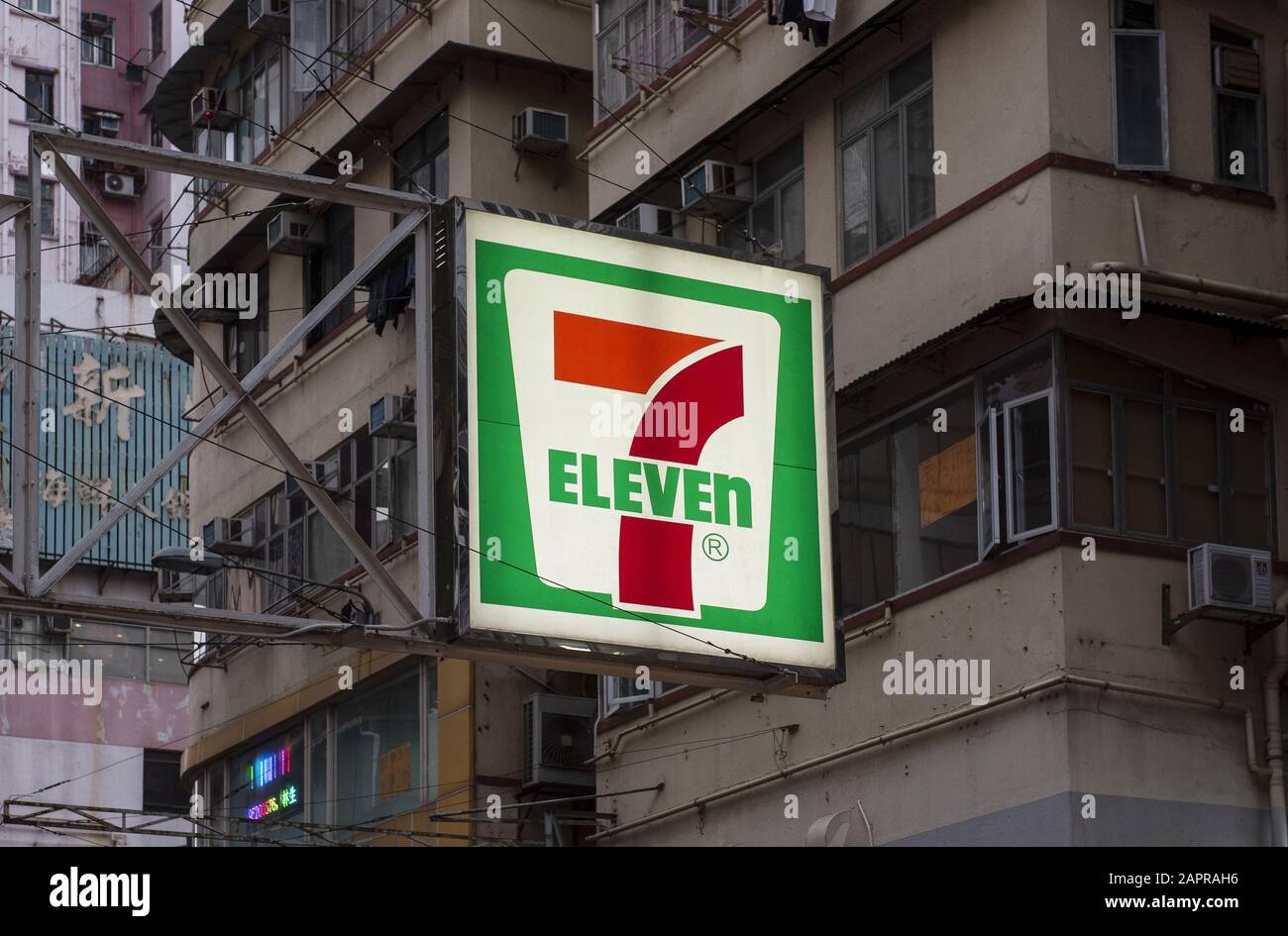 China. 22nd Jan, 2020. 7-Eleven Japanese-owned American international ...