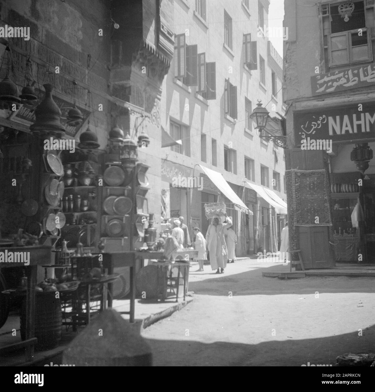 Middle East 1950-1955: Egypt Look through the suq of Cairo. In the ...