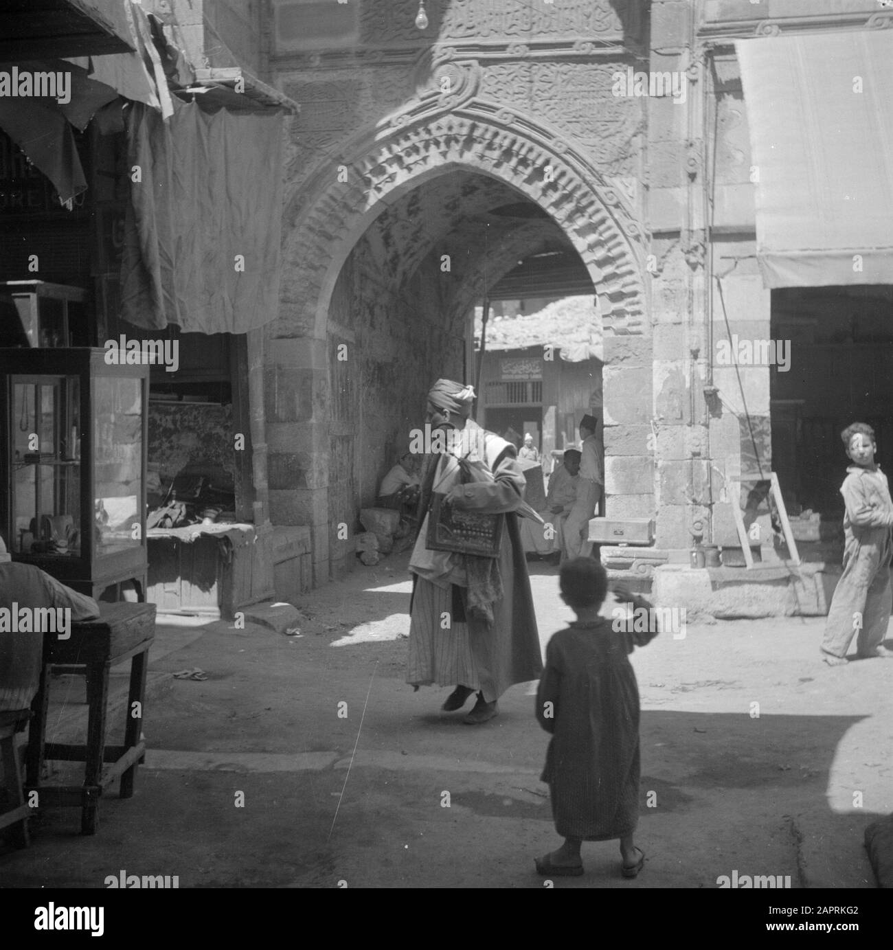 Middle East 1950-1955: Egypt Look through the suq of Cairo Annotation ...