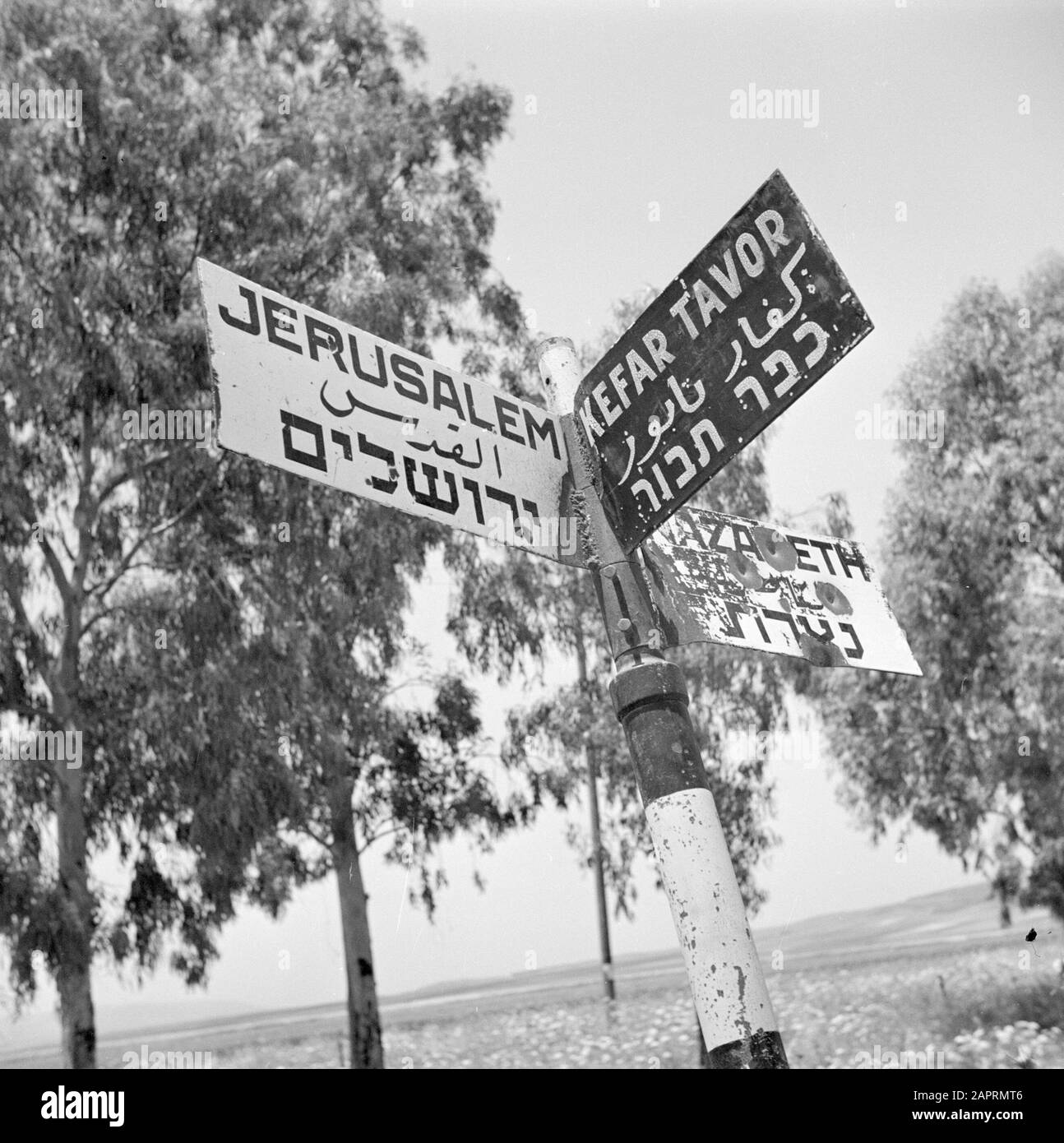 Traffic signs jerusalem hi-res stock photography and images - Alamy