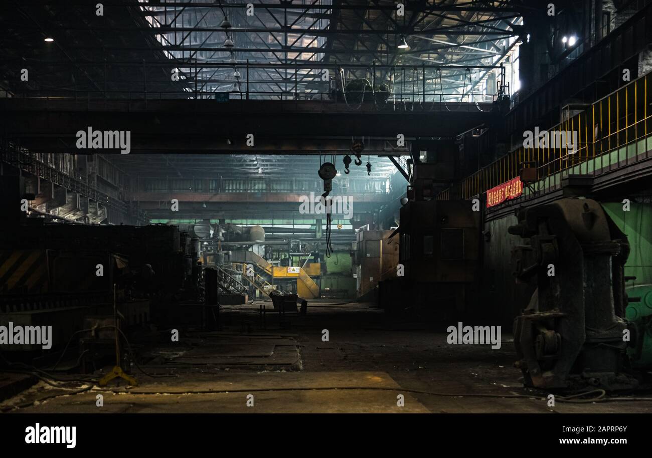 Capital Steel Plant, Beijing in 2011 Stock Photo - Alamy