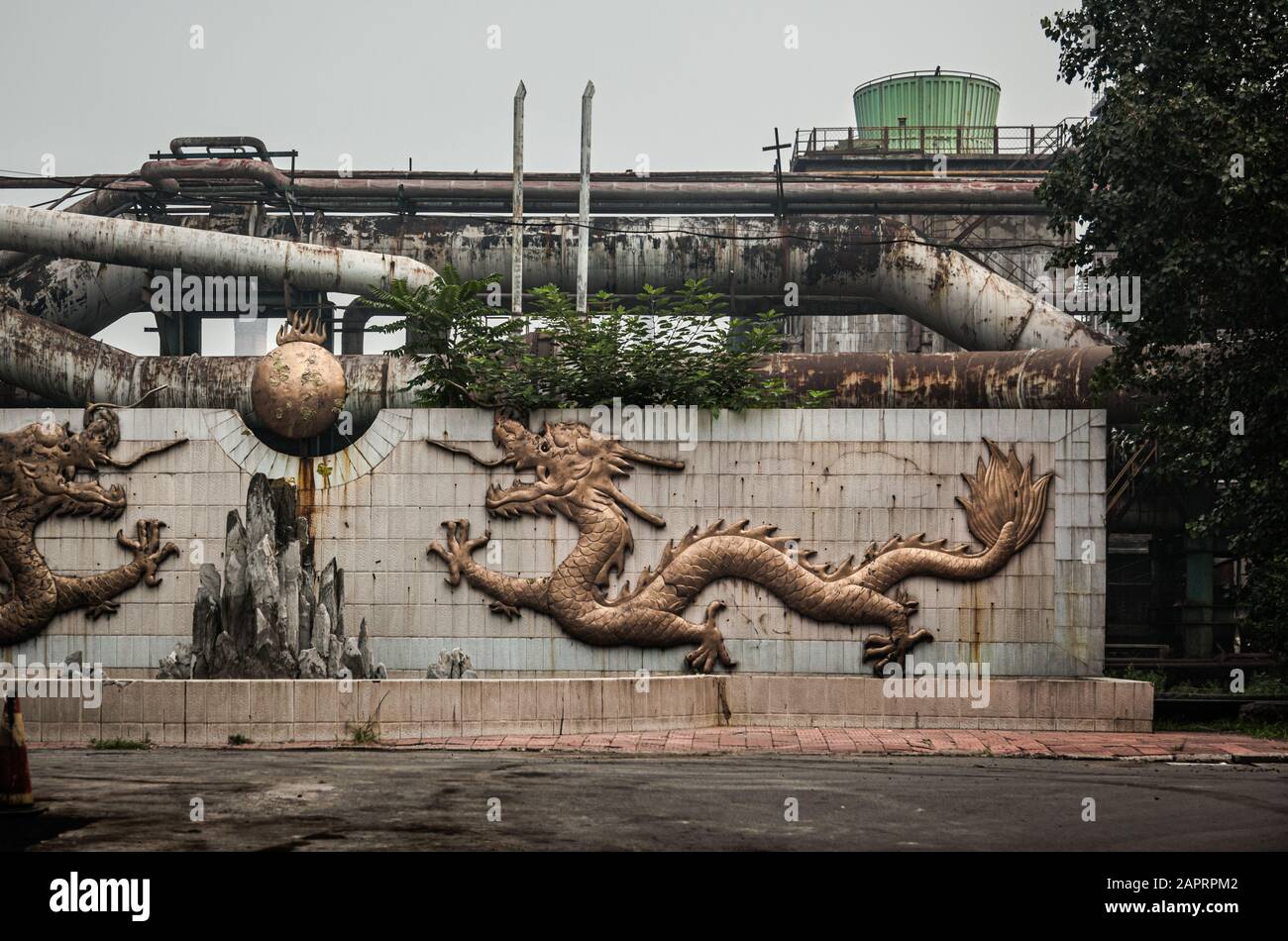 Capital Steel Plant, Beijing in 2011 Stock Photo - Alamy