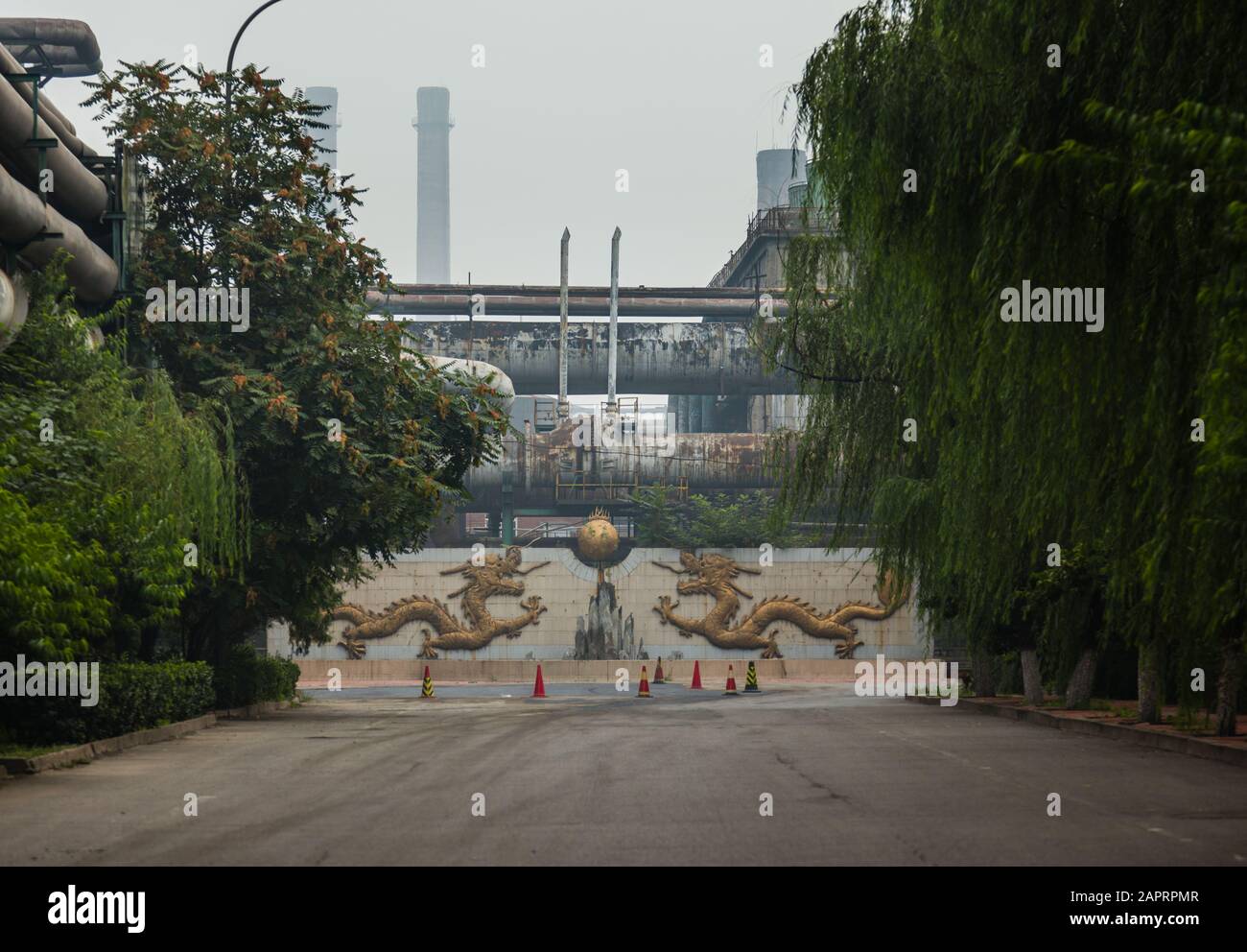 Capital Steel Plant, Beijing in 2011 Stock Photo - Alamy