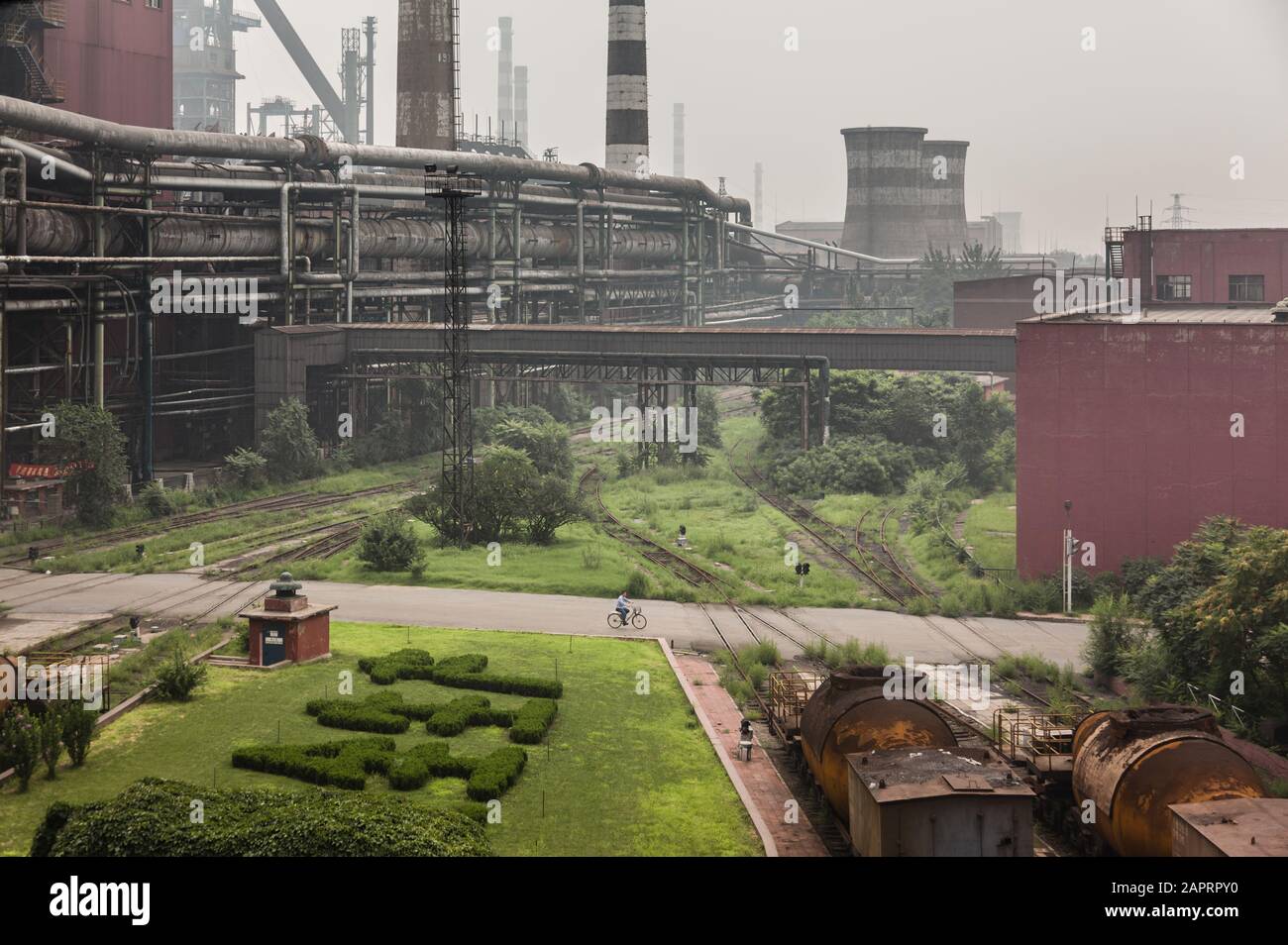 Capital Steel Plant, Beijing in 2011 Stock Photo - Alamy