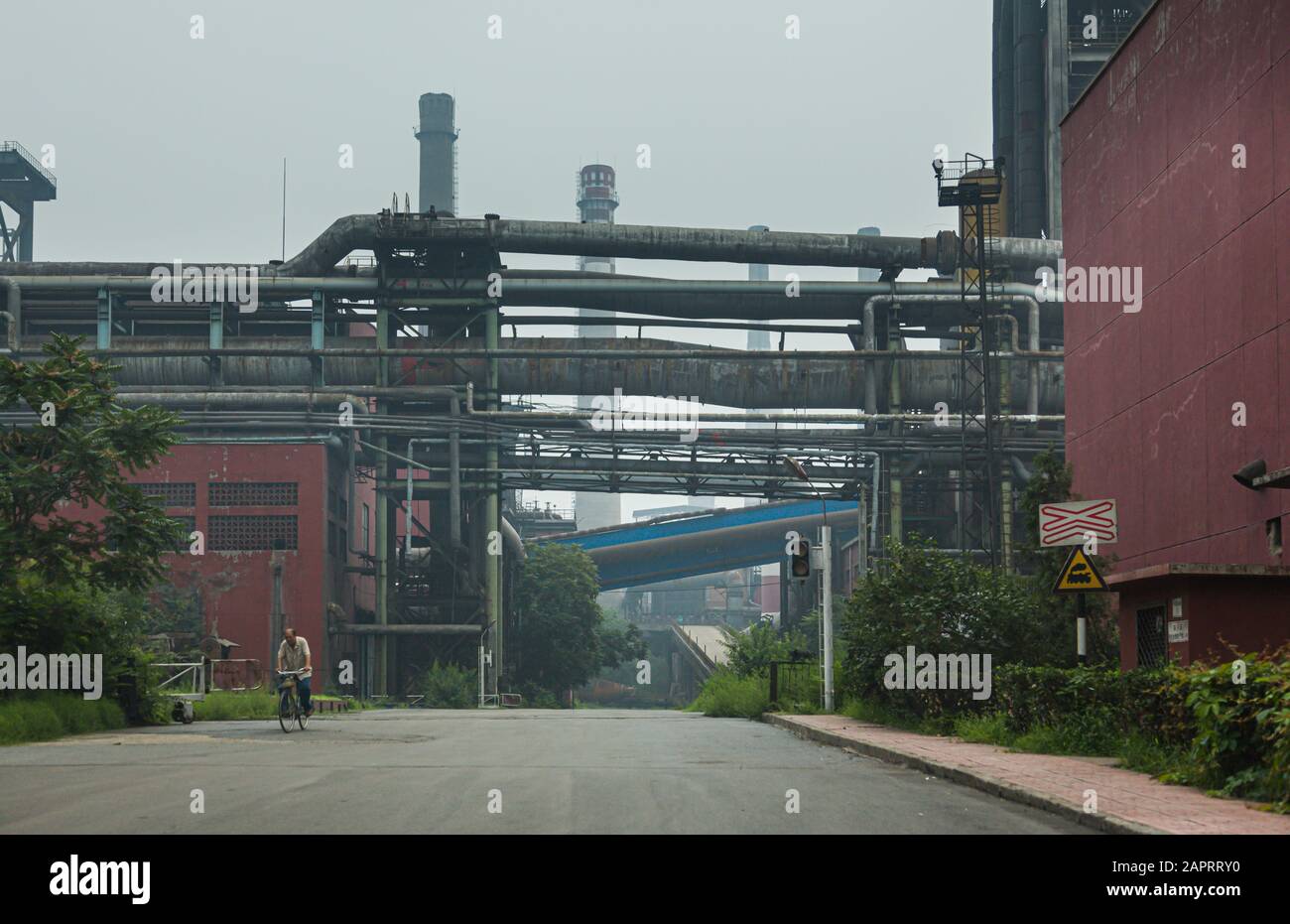 Capital Steel Plant, Beijing in 2011 Stock Photo - Alamy