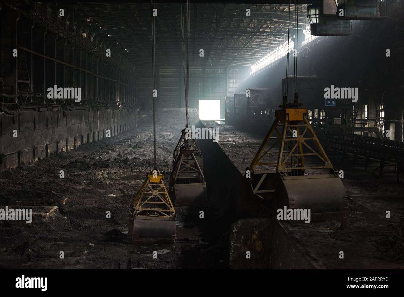 Capital Steel Plant, Beijing in 2011 Stock Photo - Alamy