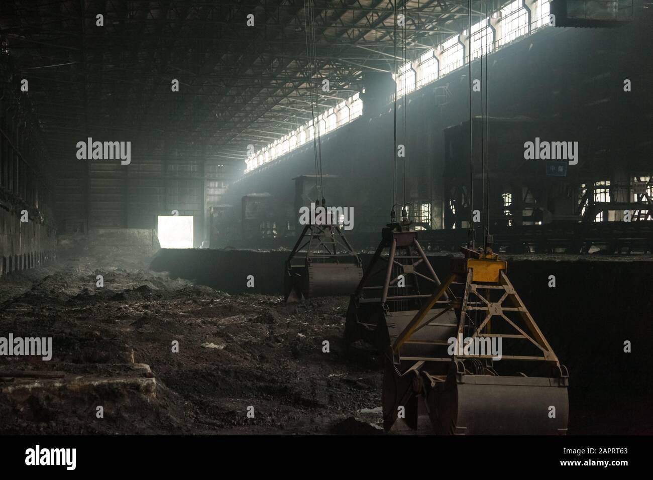 Capital Steel Plant, Beijing in 2011 Stock Photo - Alamy