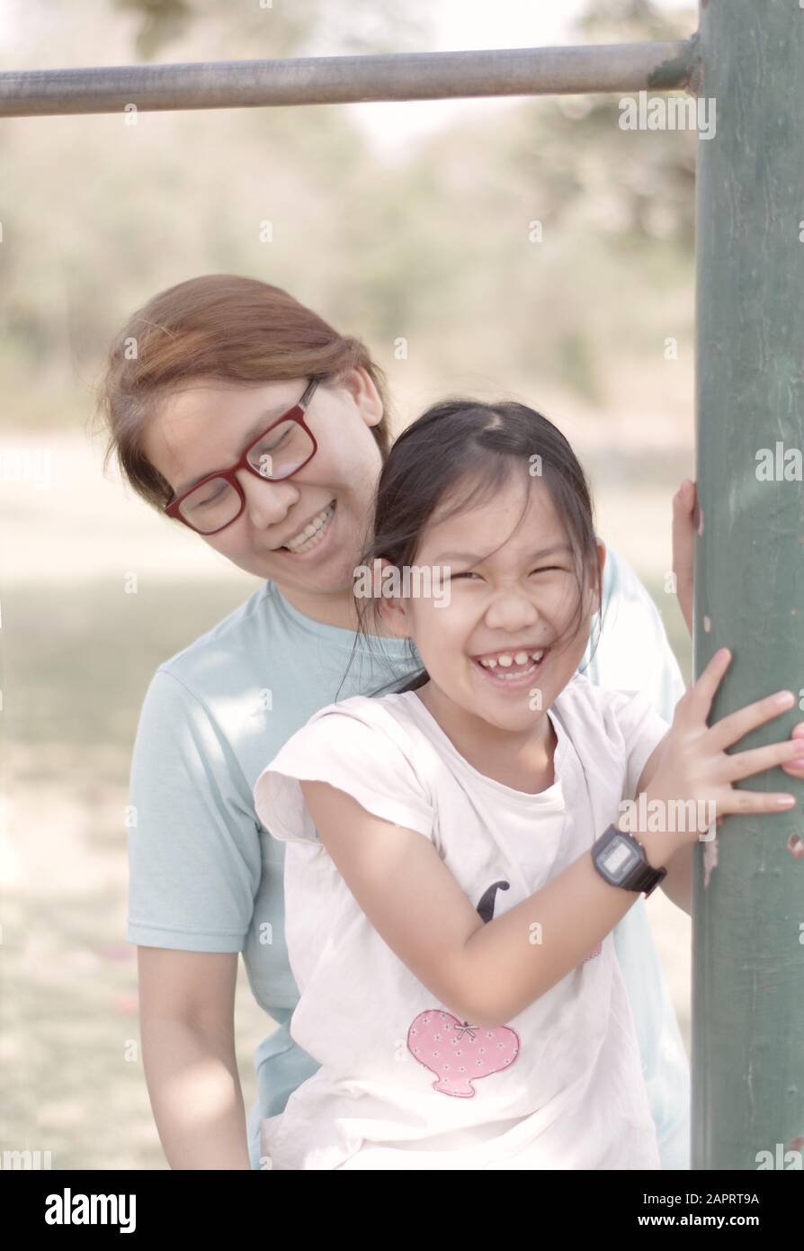 The happy moment of the mother and daughter Stock Photo - Alamy
