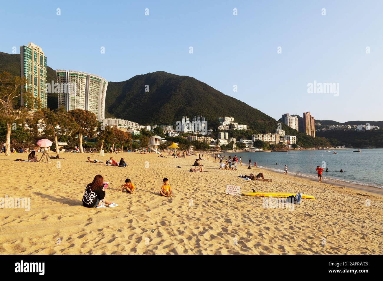 Hong Kong Beach - people sunbathing on the beach at Repulse Bay on the ...