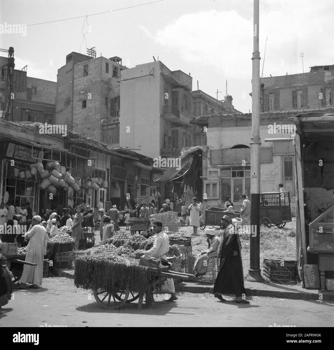 Cairo egypt fruit market Black and White Stock Photos & Images - Alamy