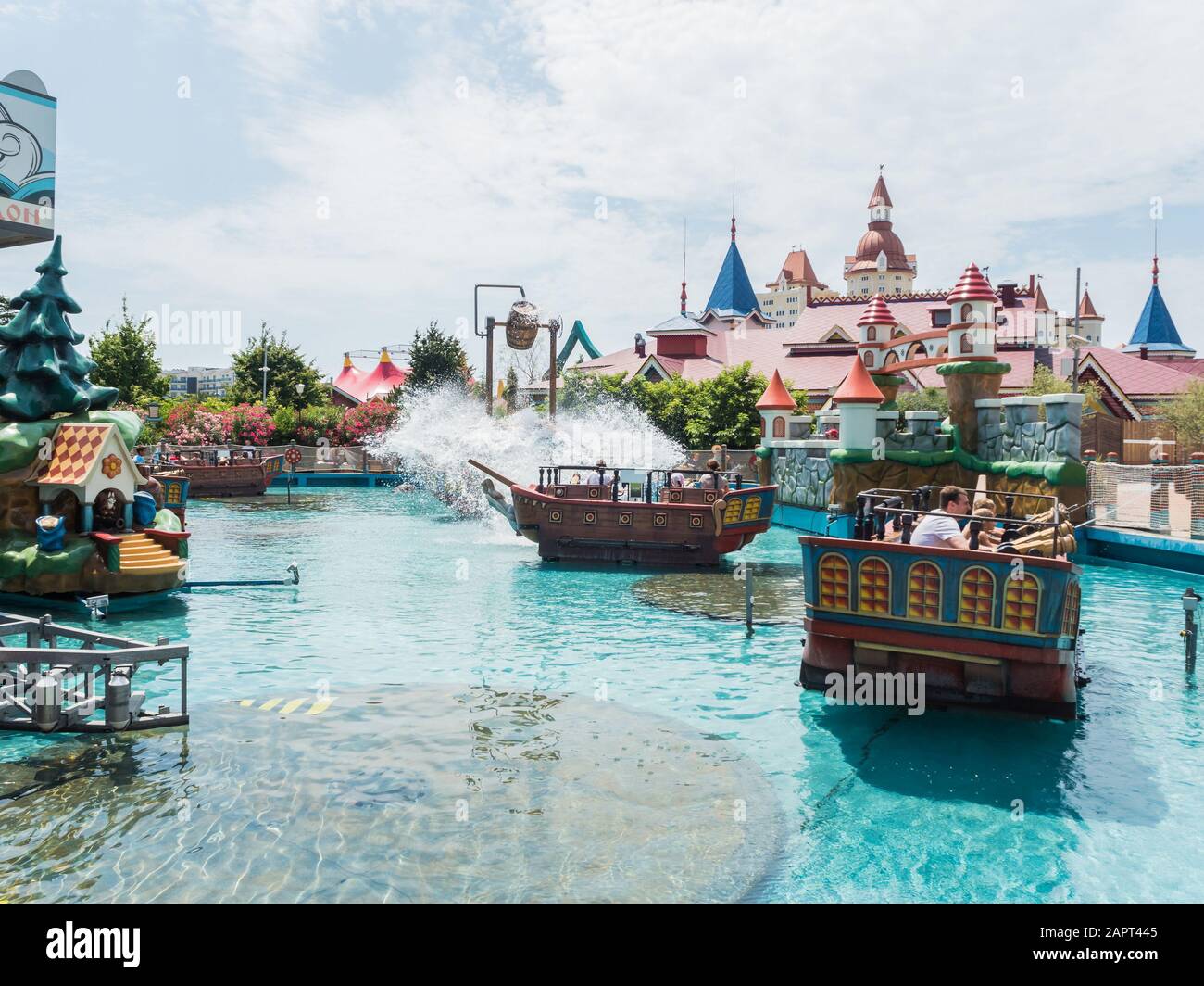 Girl aquapark hi-res stock photography and images - Alamy