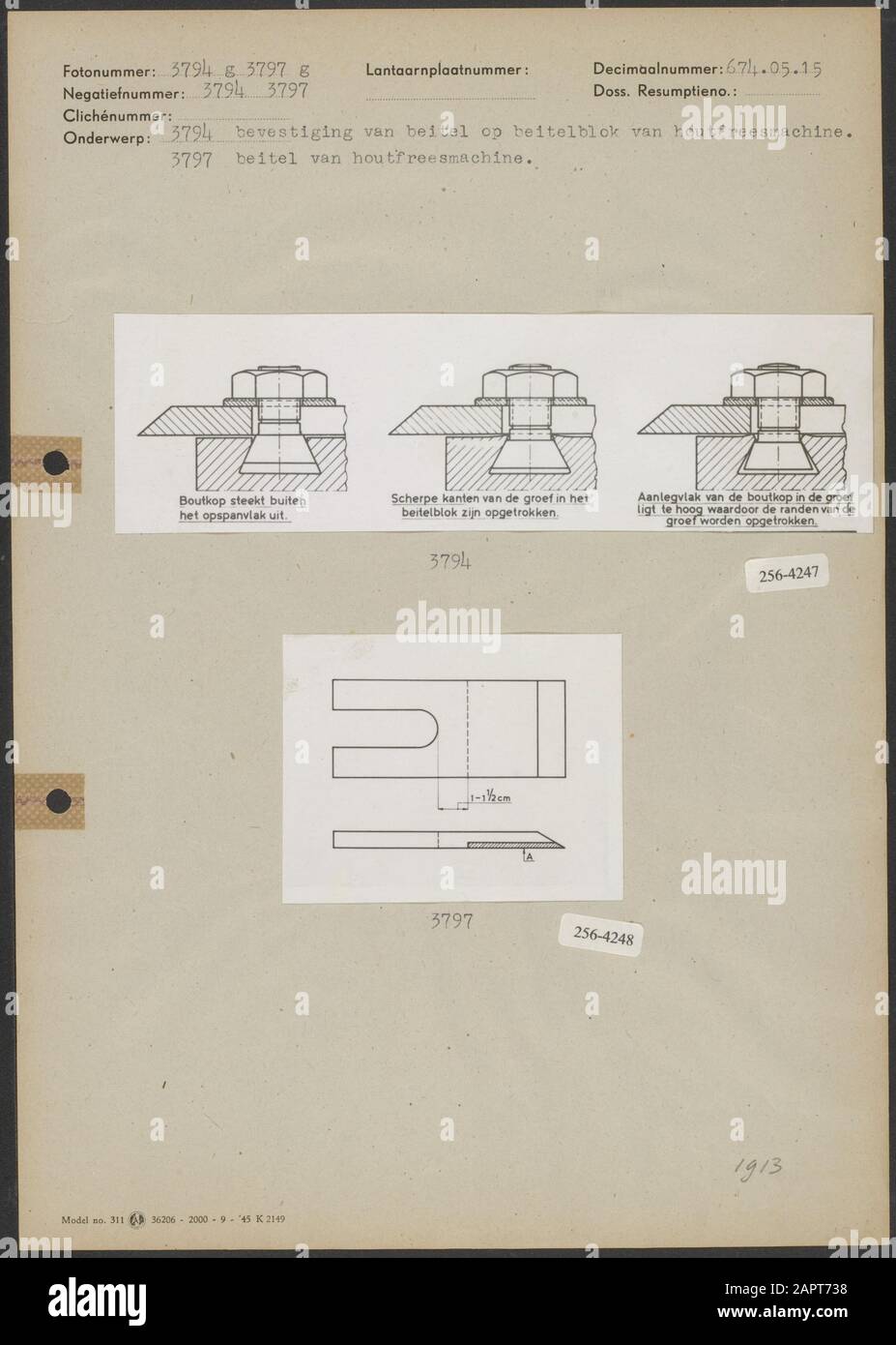 Machine 6 hi-res stock photography and images - Alamy