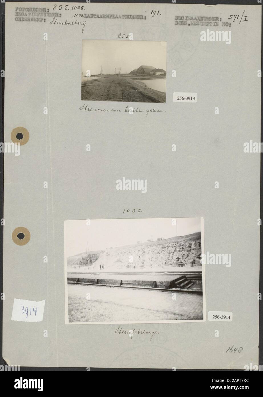 Brickery Photo 1: Brickery; brick oven seen from outside (5x7 cm ...
