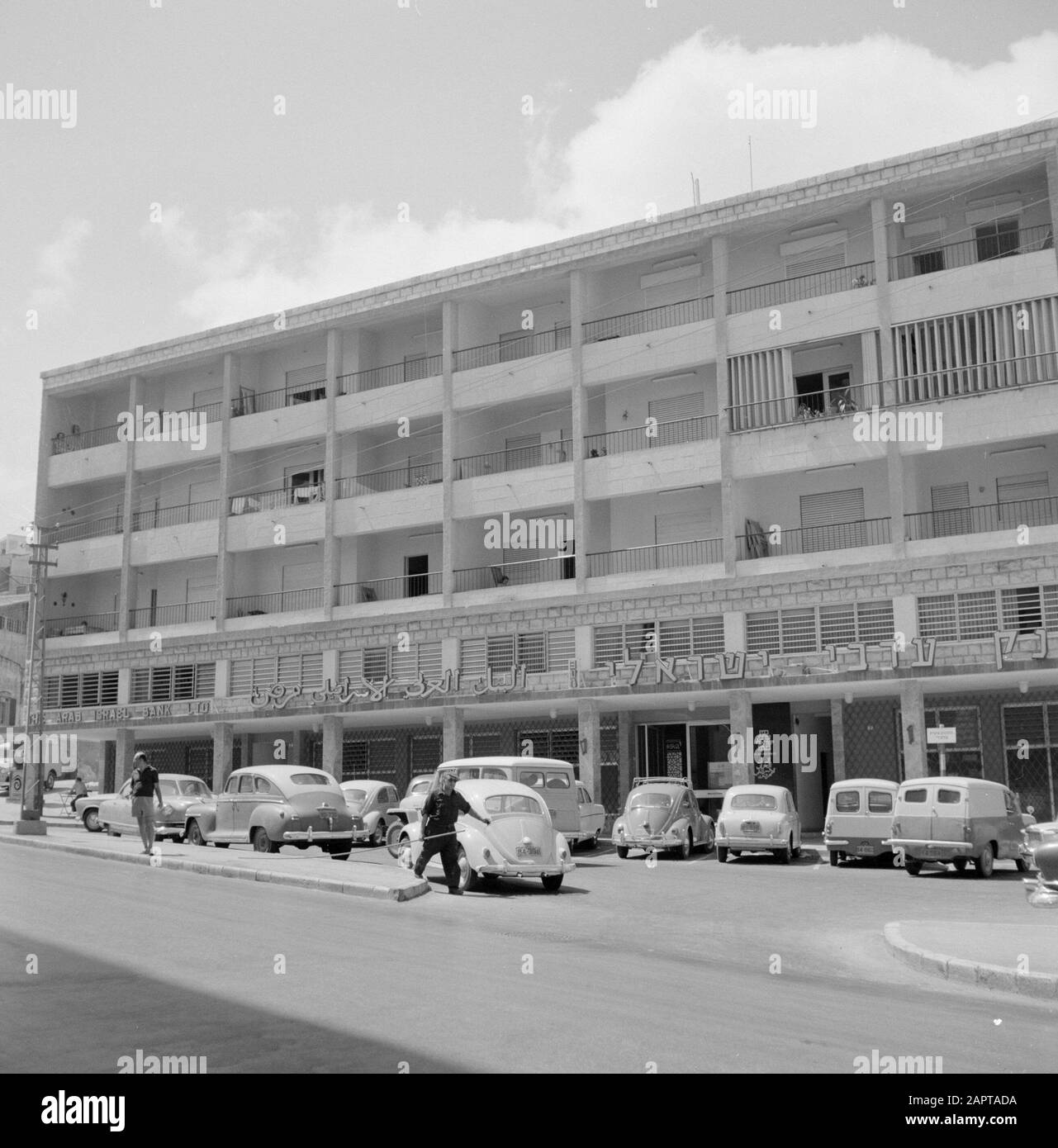 Arab bank building Black and White Stock Photos & Images - Alamy
