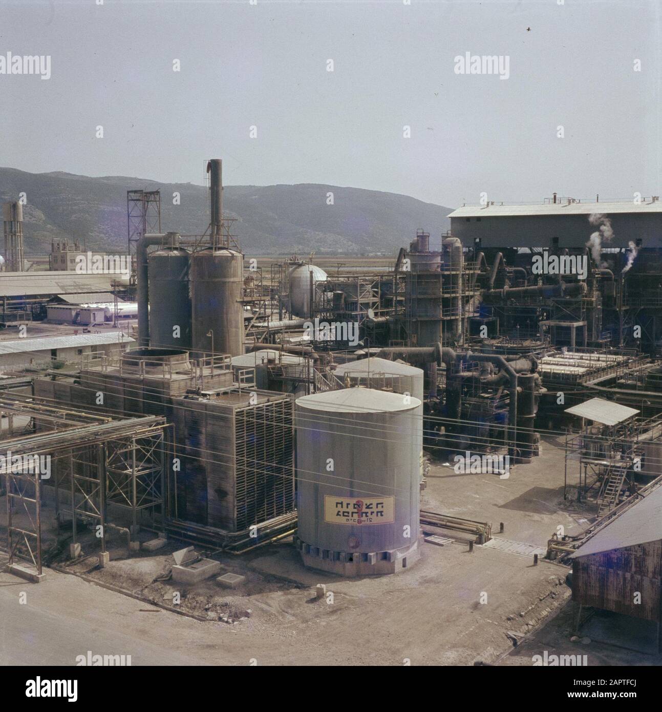 Israel 1964-1965 Haifa. View of installations on the site of a ...