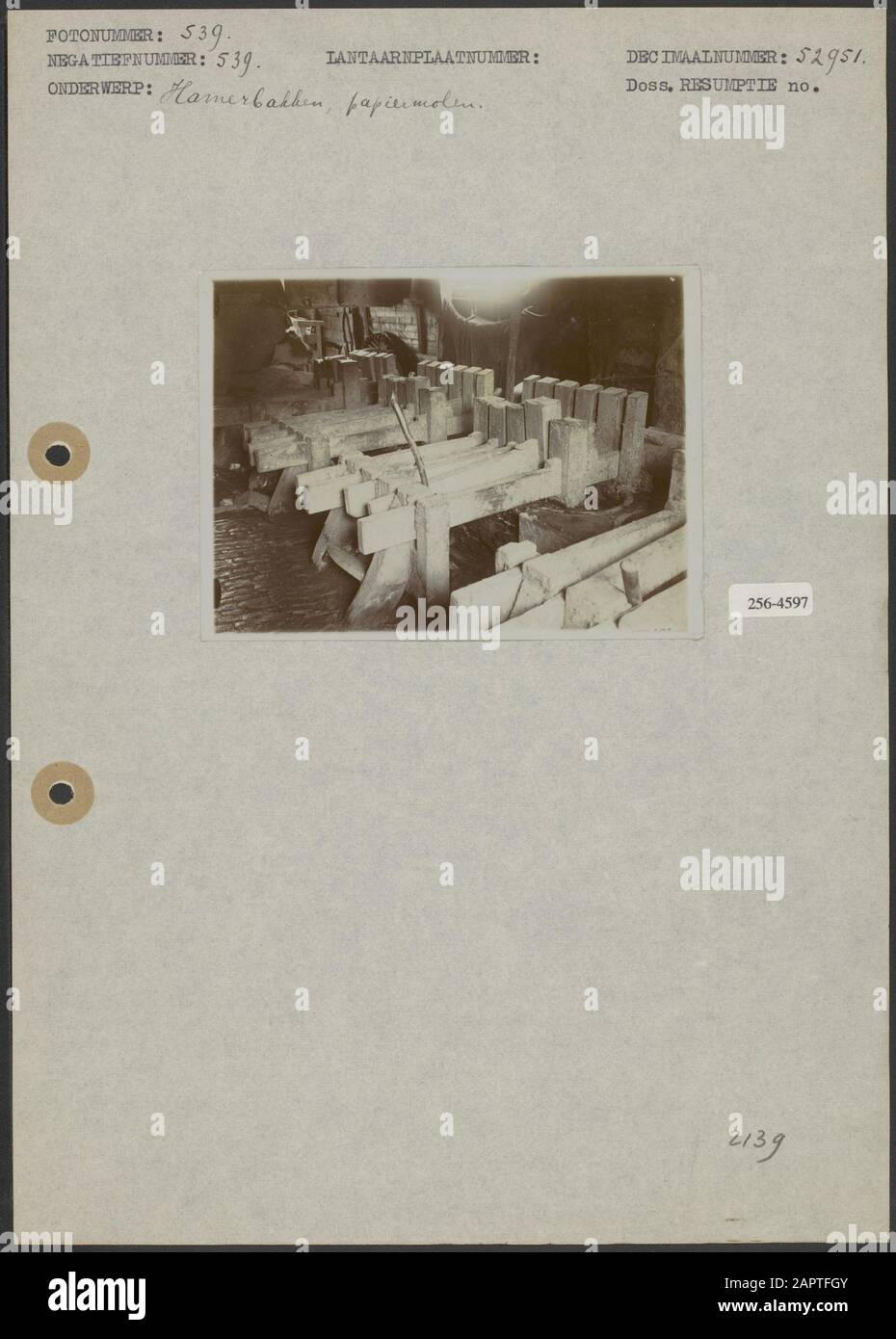 Industrial paper pulp machines hi-res stock photography and images - Alamy