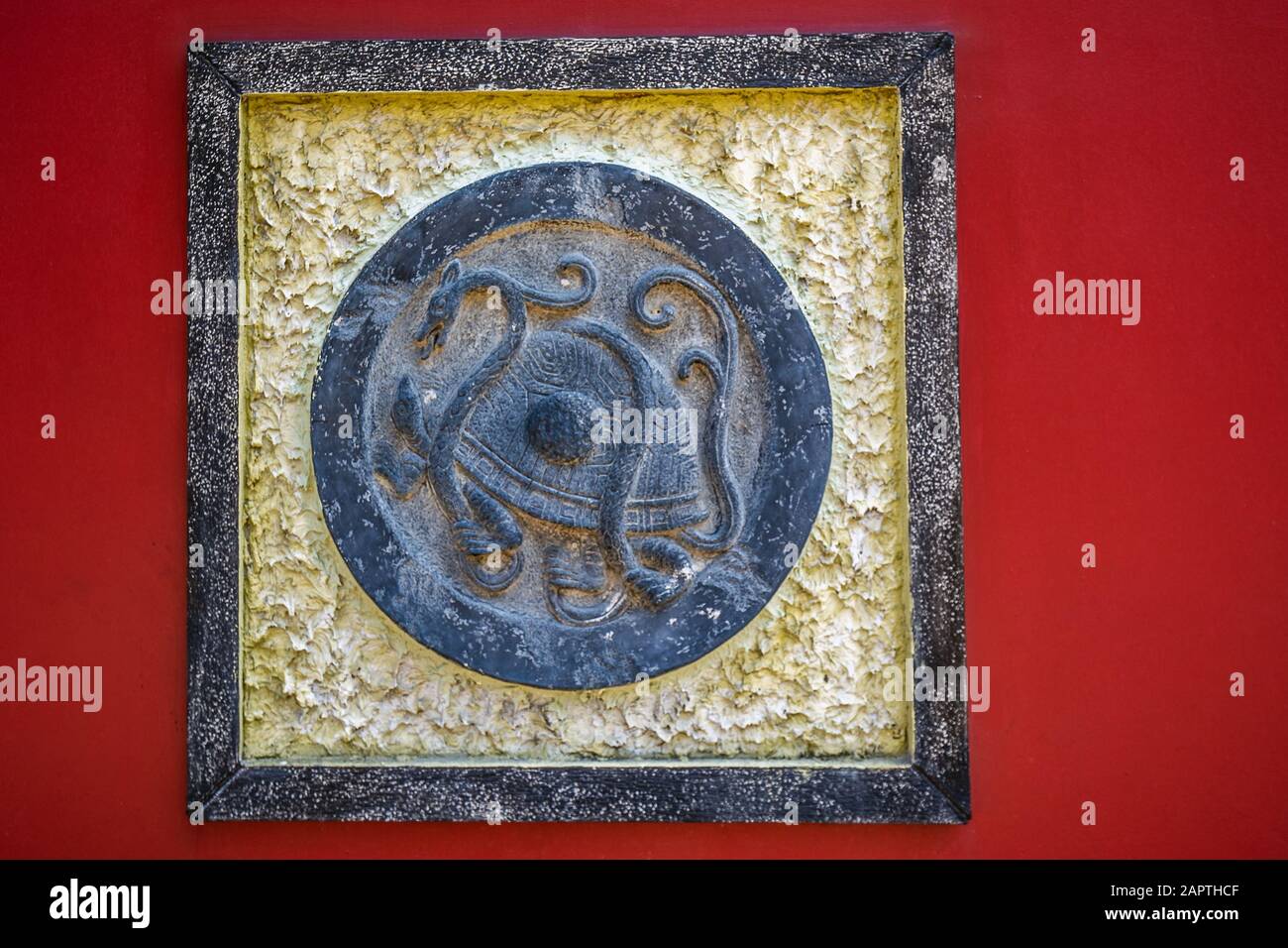 Che Kung Miu temple mythical creatures engravings at Hong Kong Stock ...