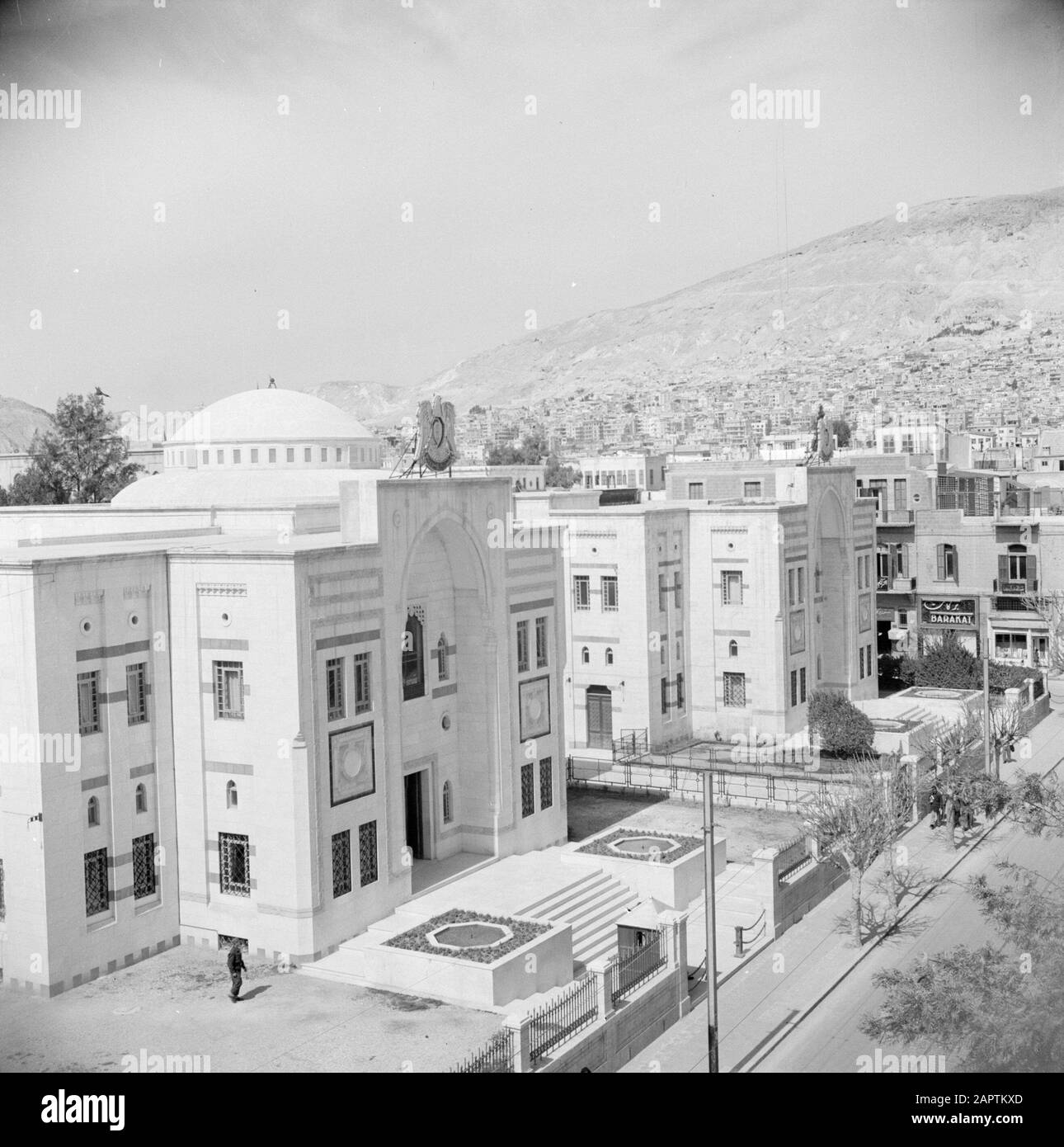 Damascus government hi-res stock photography and images - Alamy