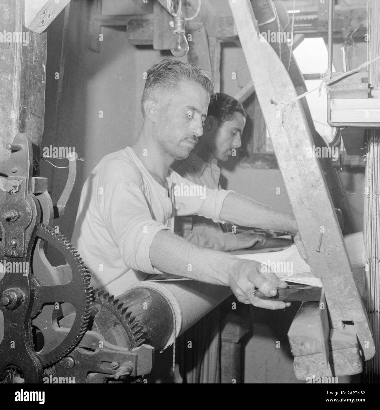 Middle East 1950-1955: Syria - Damascus Weaving brocade Date: 1950 ...