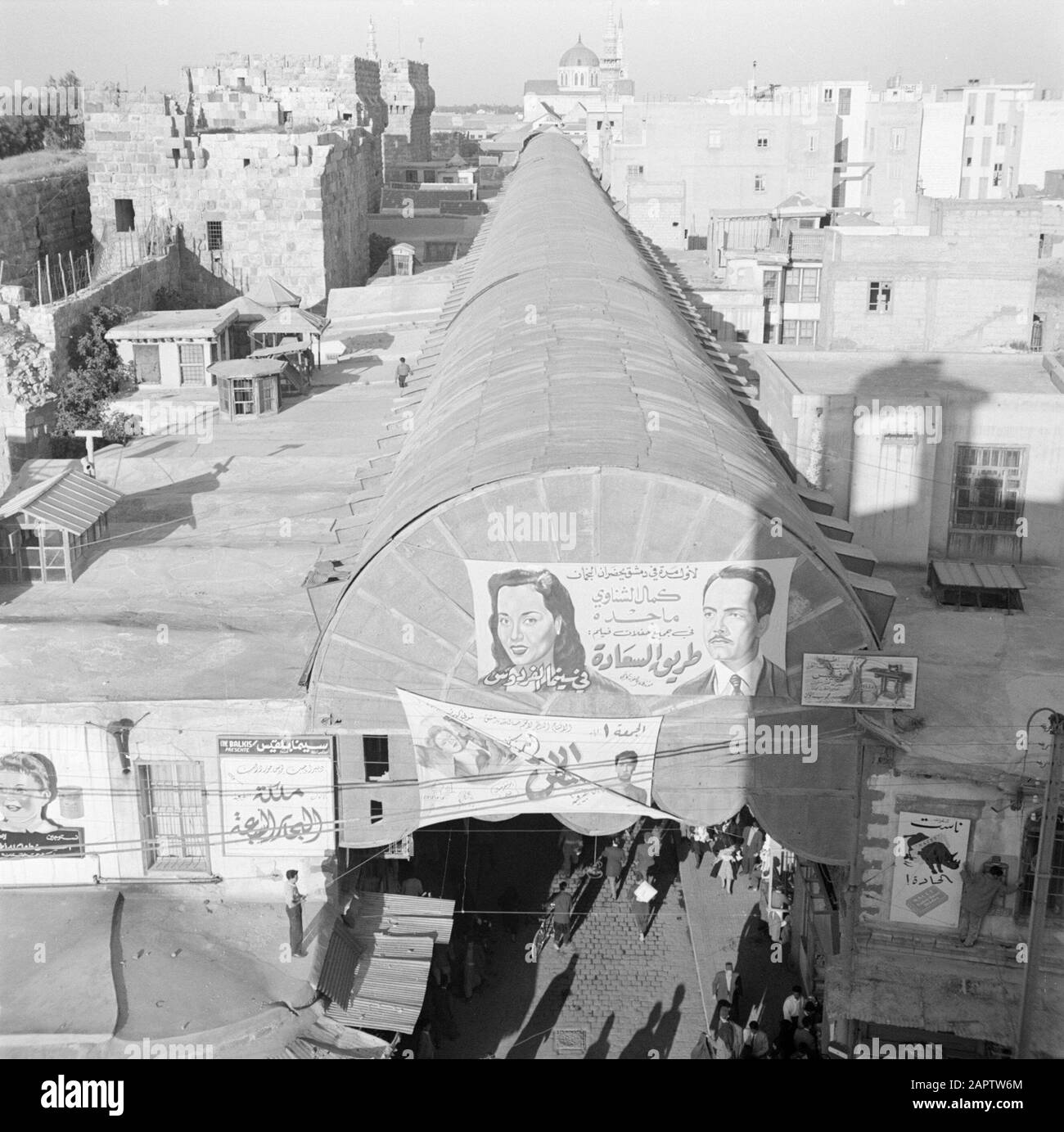 Middle East 1950-1955: Syria - Damascus Entrance of suq Hamidieh Date ...