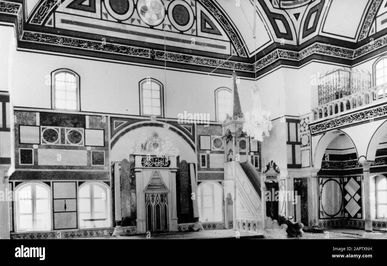 Israel 1964-1965: Akko (Acre), El Jezzar Mosque. Annotation: El Jezzar ...