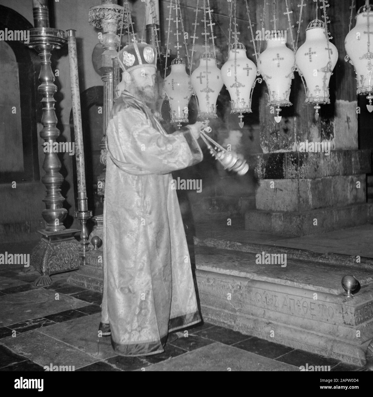 Middle East 1950-1955: Jerusalem Jerusalem. Interior Holy Sepulchre ...