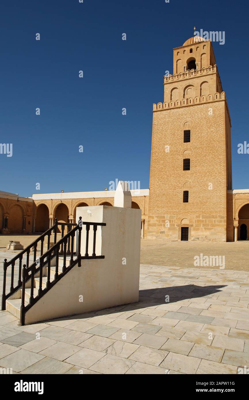 Sundial telling praying times in Great Mosque, Kairouan Tunisia Stock ...