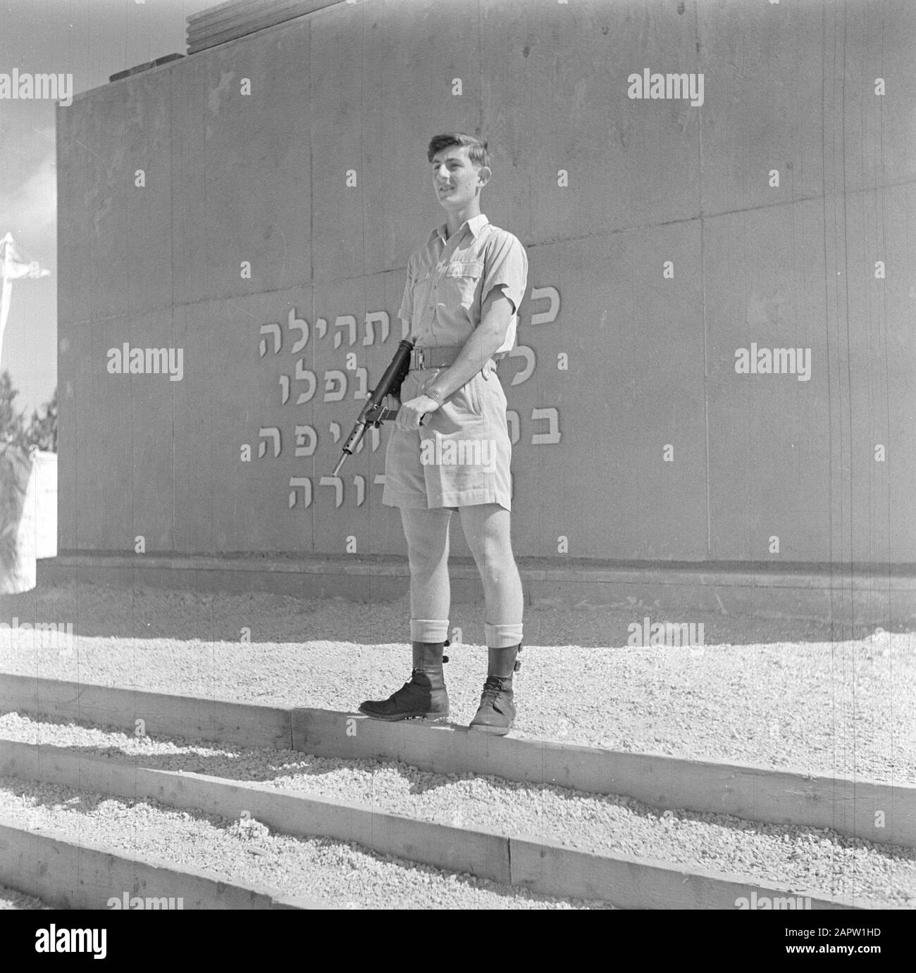 Israel 1948-1949 Young warrior of the Haganah as honorary guard at a ...