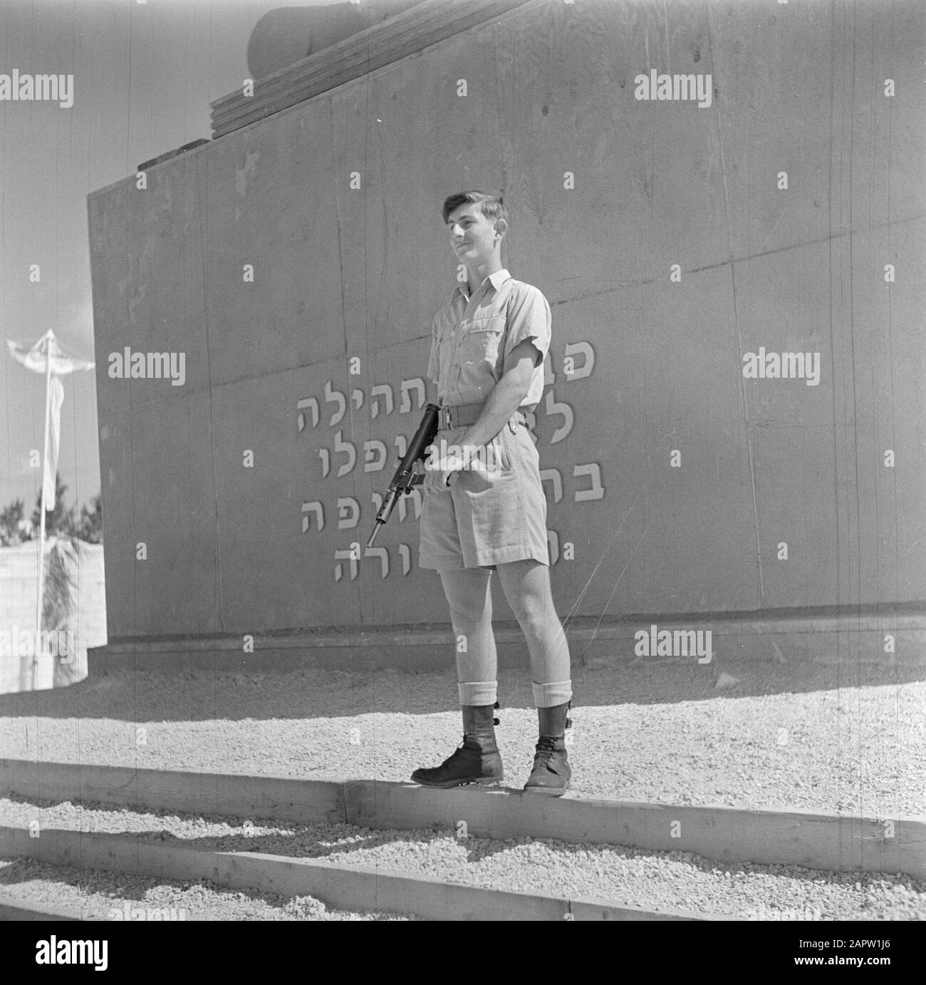 Israel 1948-1949 Young warrior of the Haganah as honorary guard at a ...