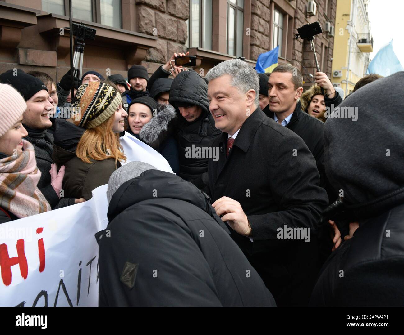 Possible treason hi-res stock photography and images - Alamy