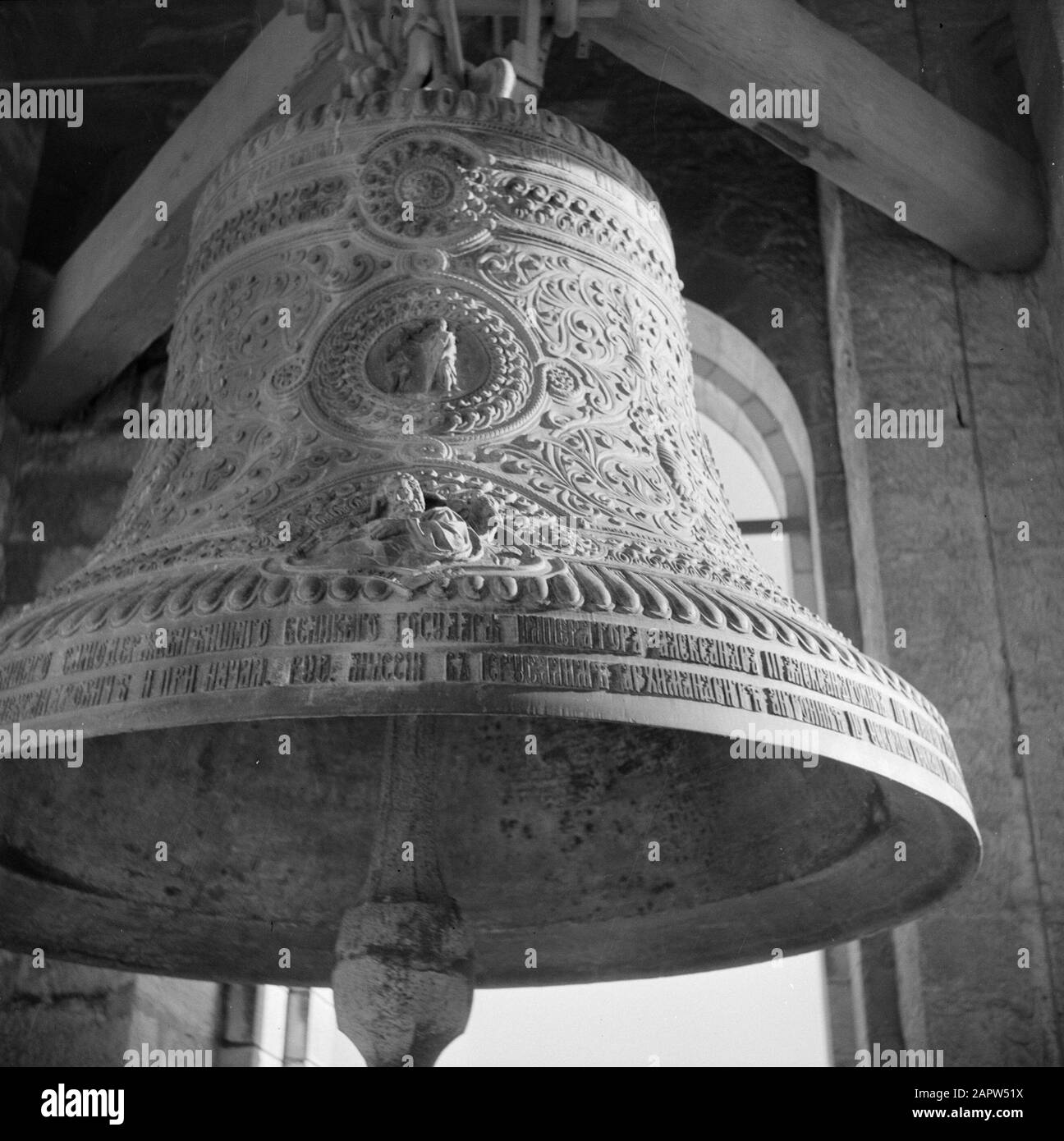 Bells towers Black and White Stock Photos & Images - Alamy