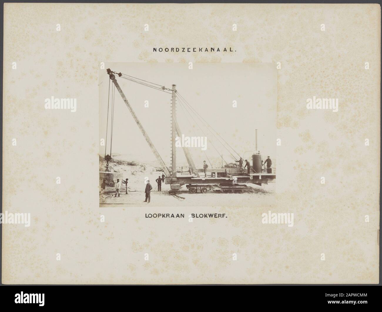 Loop crane on the block yard. Concrete blocks were manufactured for the ...